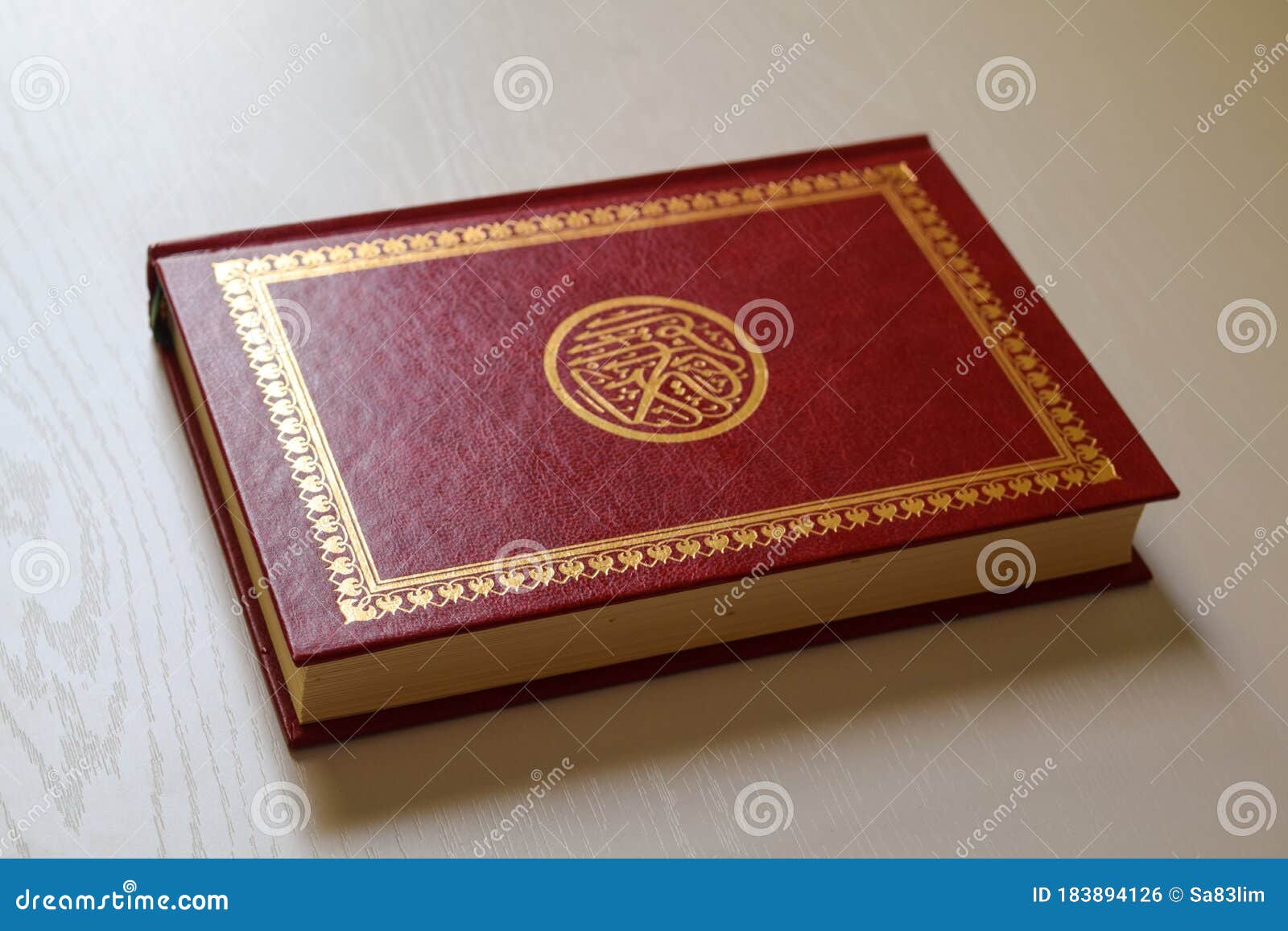Holy Quran Book