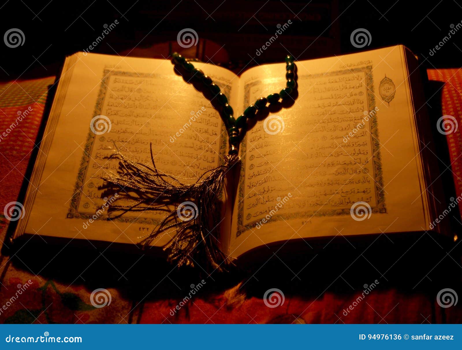 Holy Quran And Light