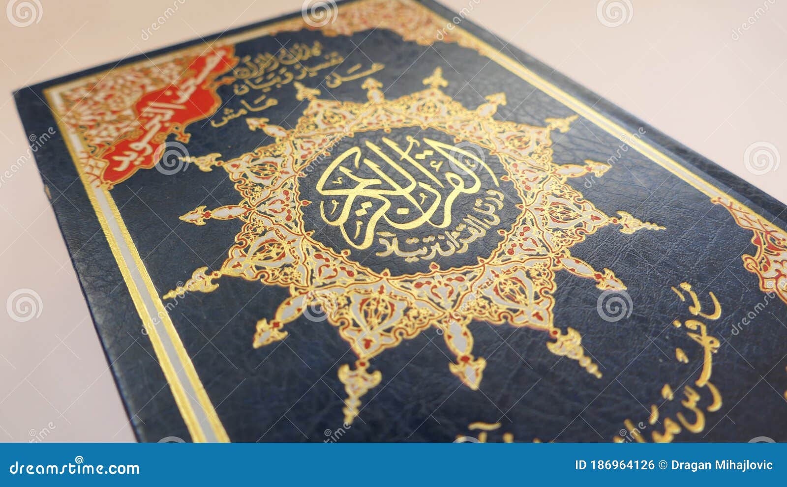 Quran Isolated on the White Background Stock Photo - Image of arab ...