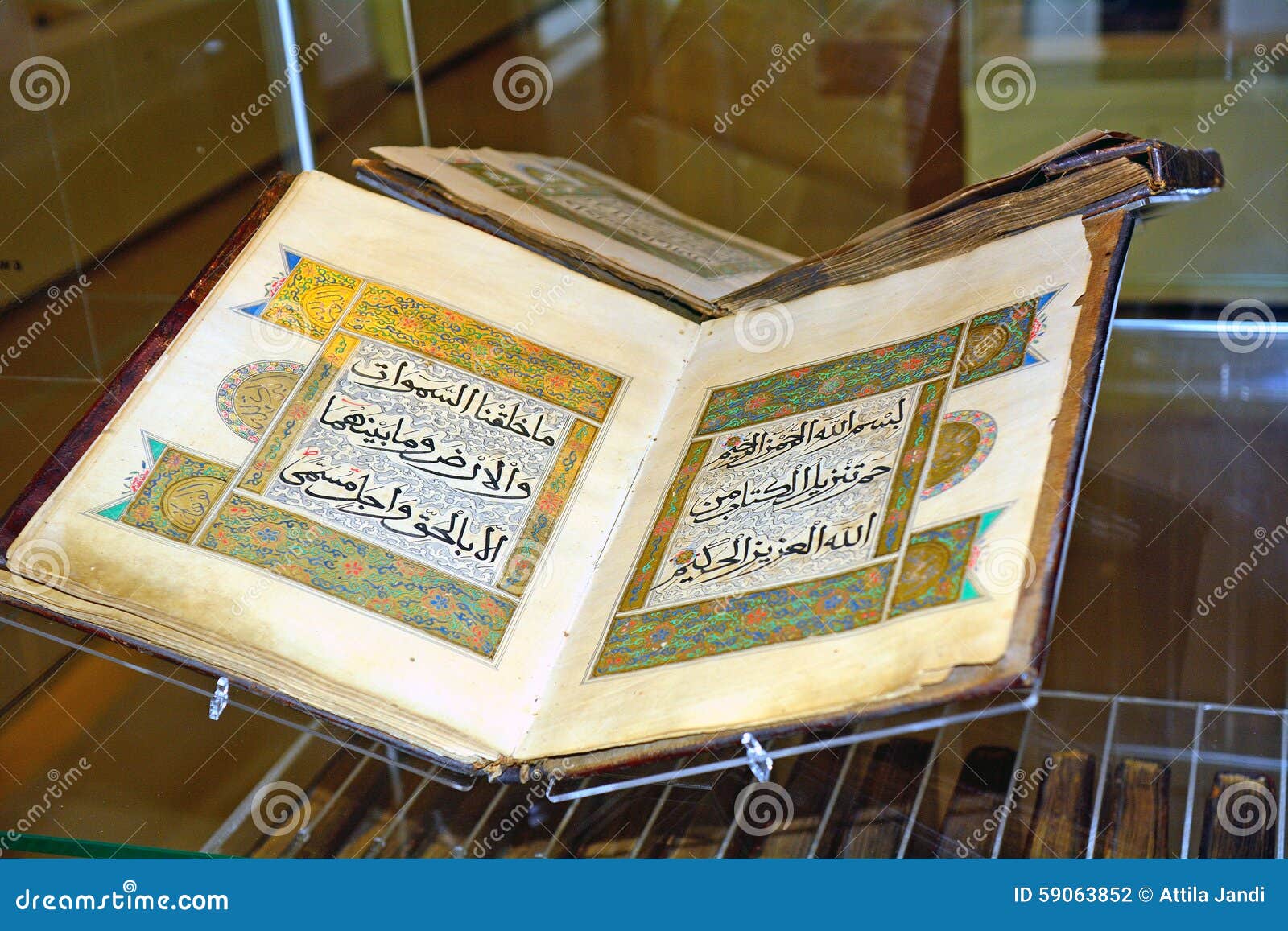Quran editorial photography. Image of hajj, allah, heritage - 59063852
