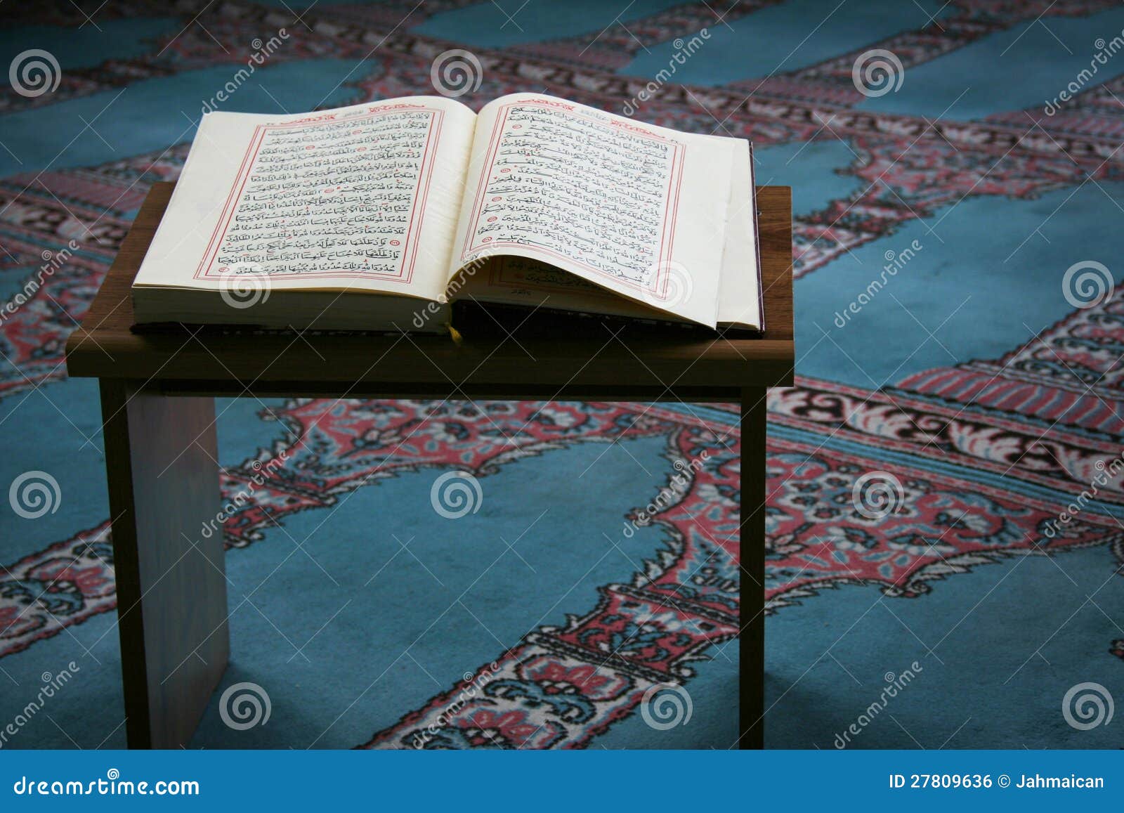 Quran in the mosque stock photo. Image of arab, faith - 27809636