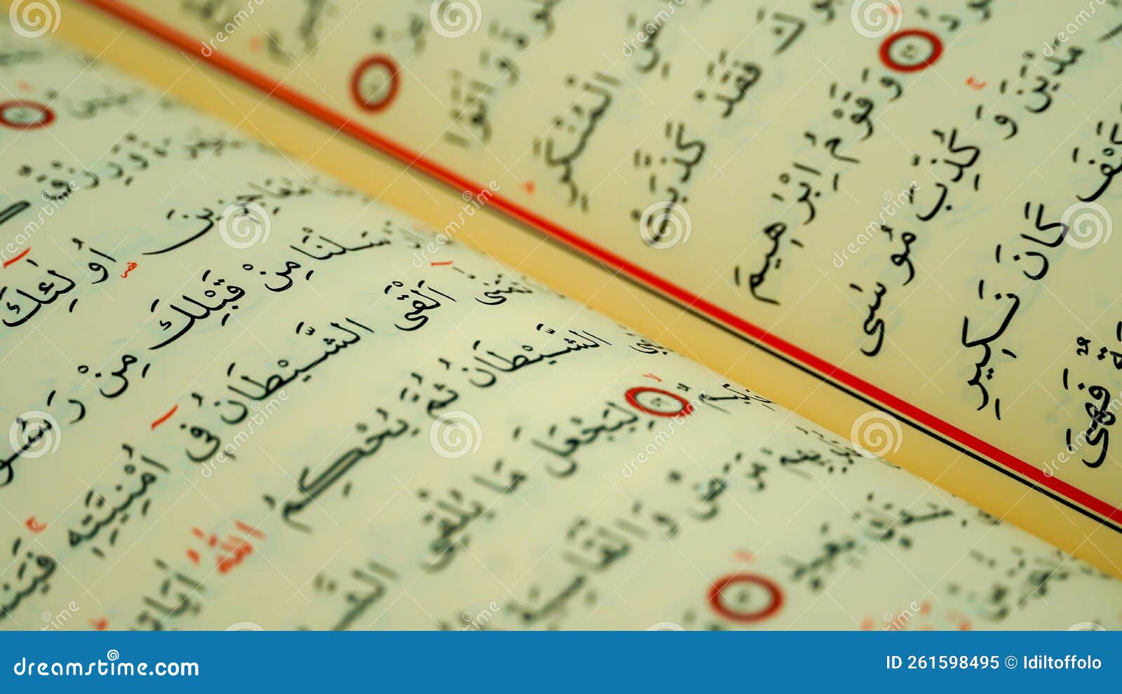 Quran Pages with Arabic Scripts Stock Image - Image of close, concept ...