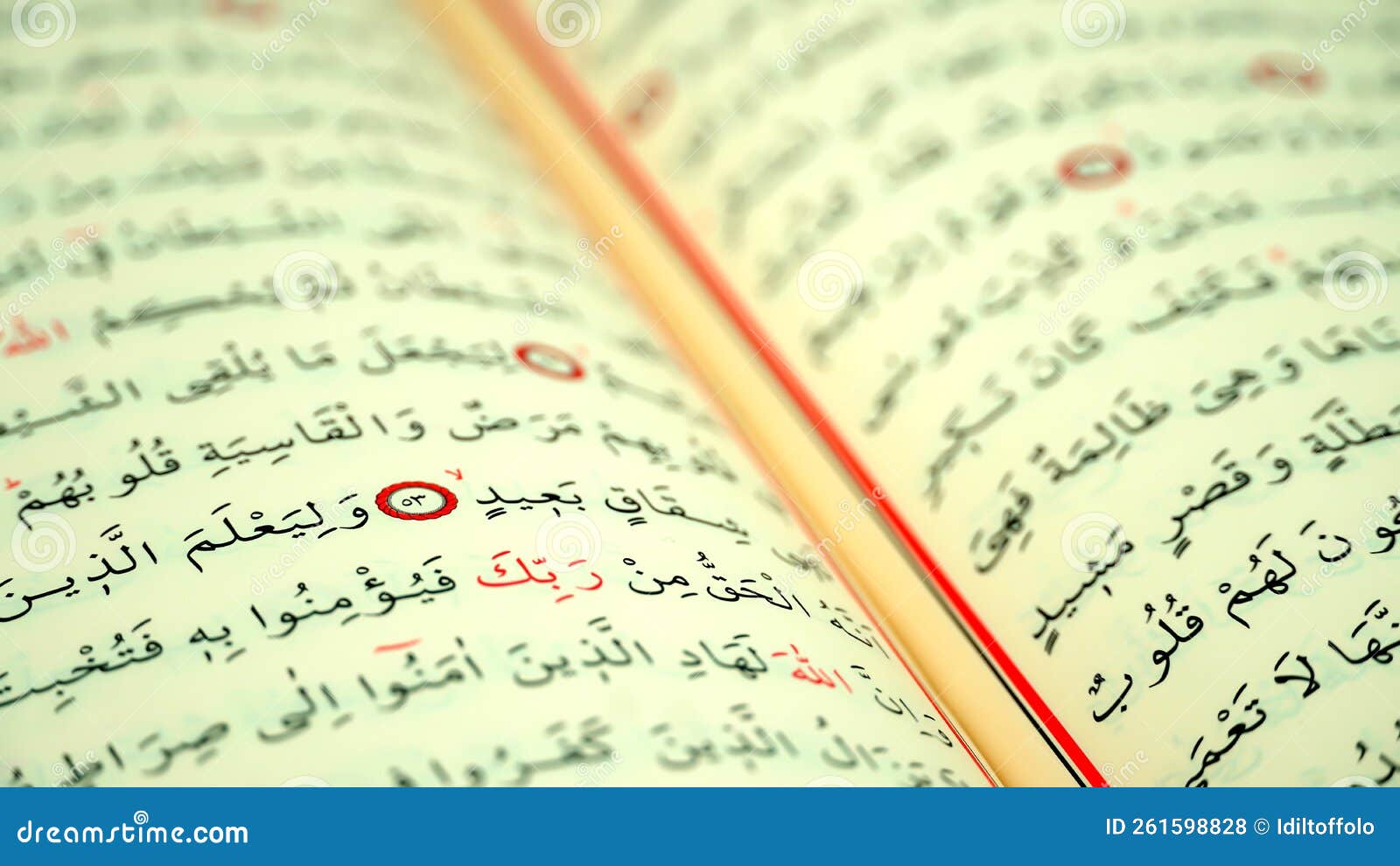 Quran Pages with Arabic Scripts Stock Photo - Image of minaret, hodja ...