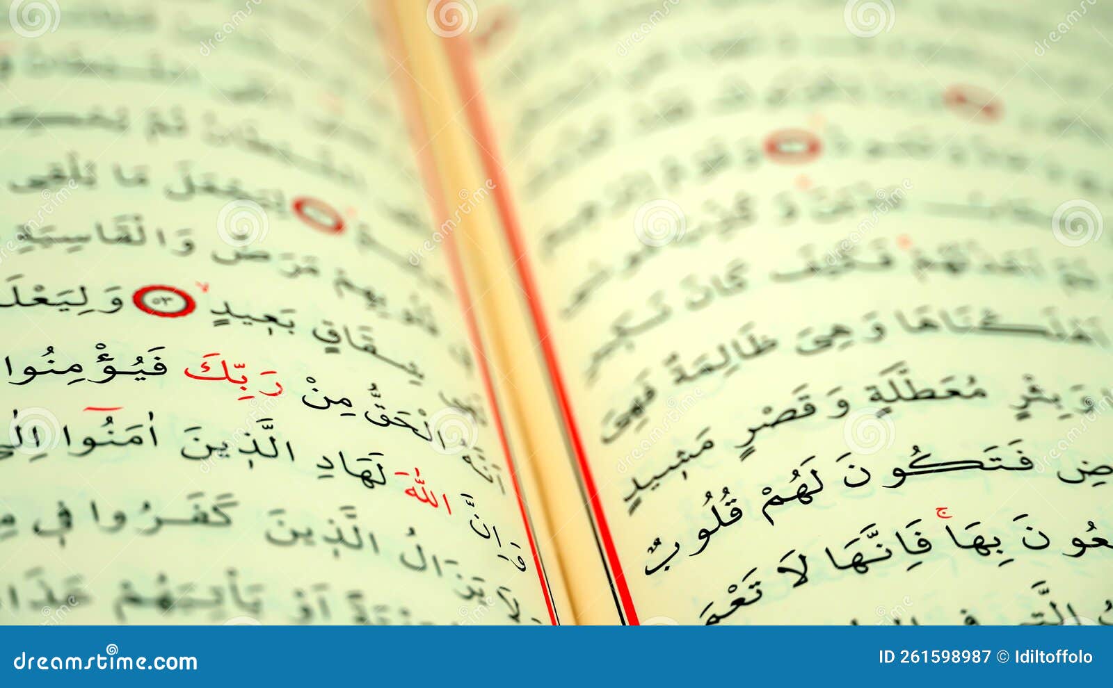 Quran Pages with Arabic Scripts Stock Image - Image of concept, islamic ...