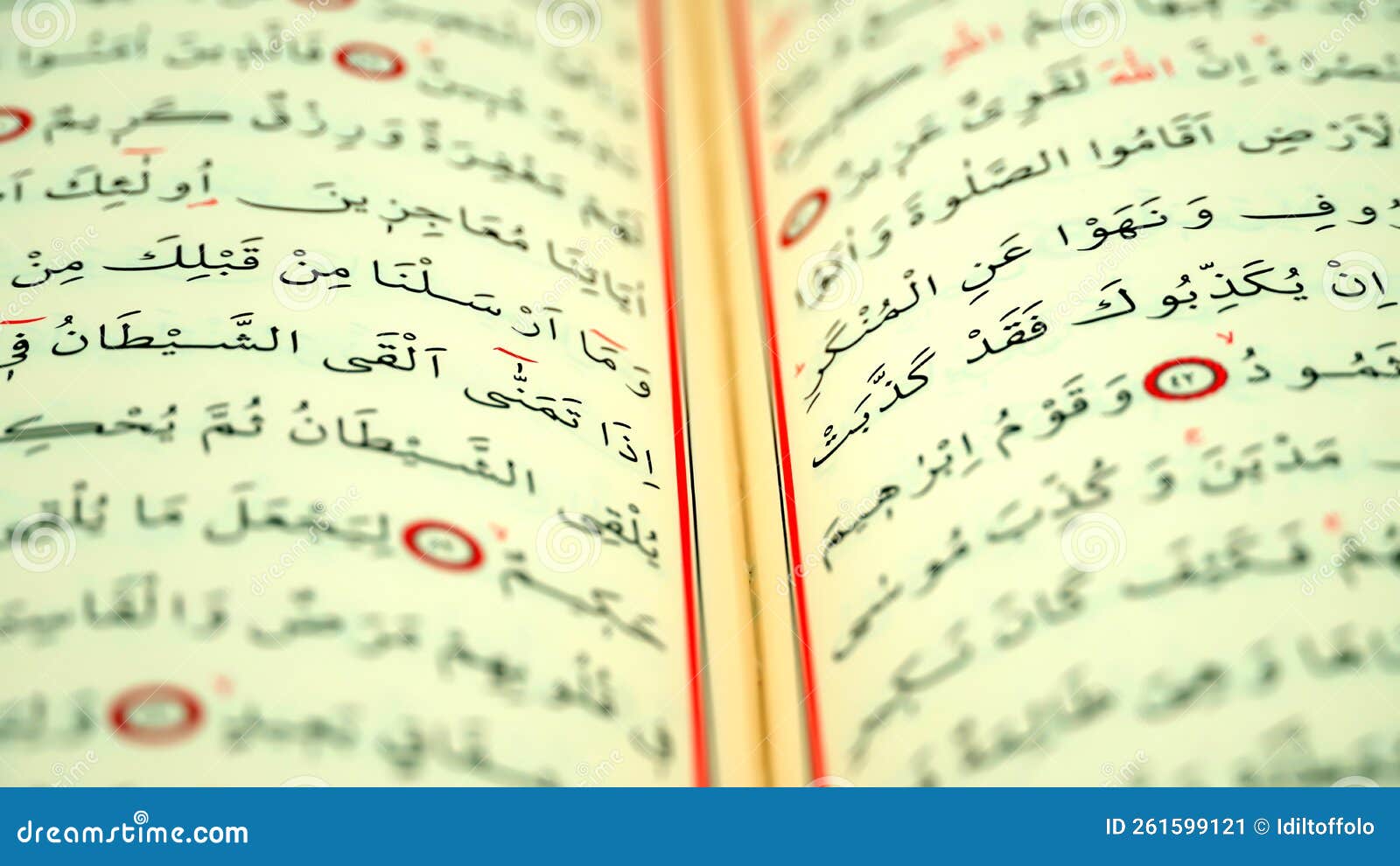 Quran Pages with Arabic Scripts Stock Image - Image of conservative ...