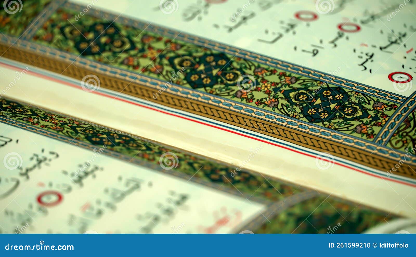 Quran Pages with Arabic Scripts Stock Photo - Image of islam ...
