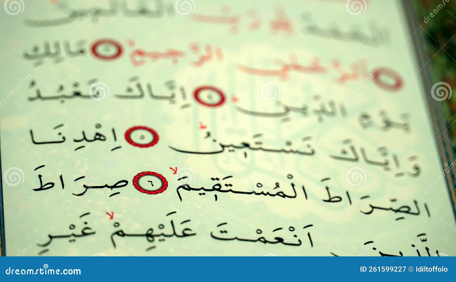 Quran Pages with Arabic Scripts Stock Image - Image of islamist, arabic ...
