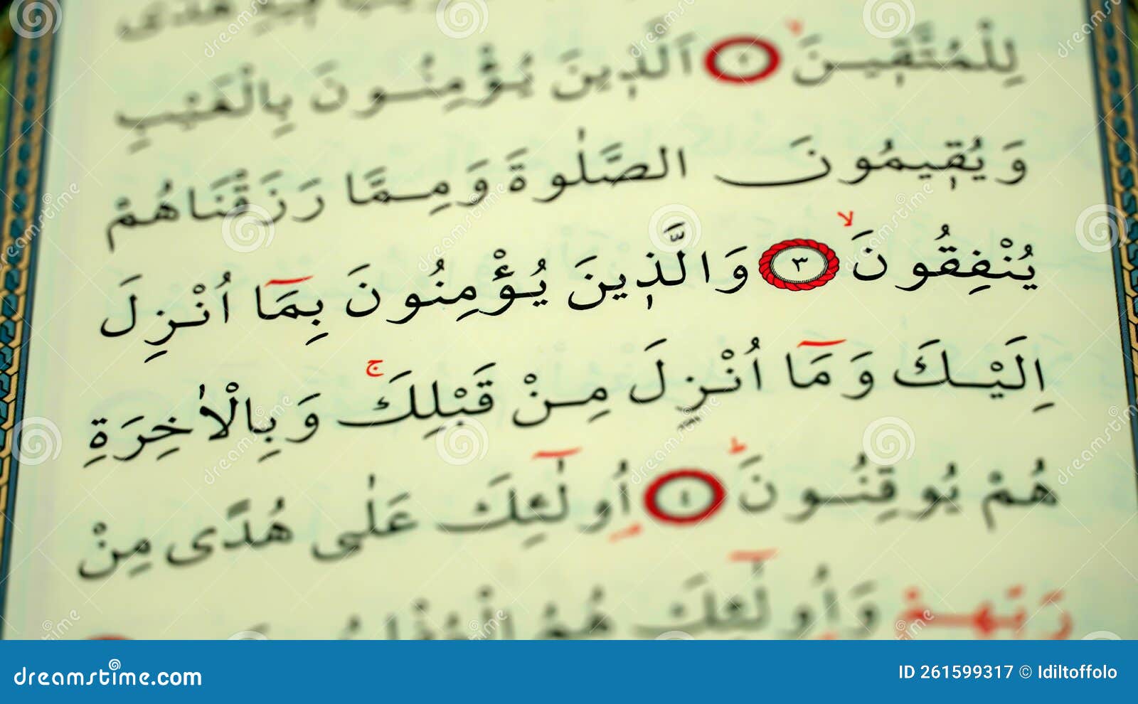 Quran Pages with Arabic Scripts Stock Image - Image of fest, azan ...