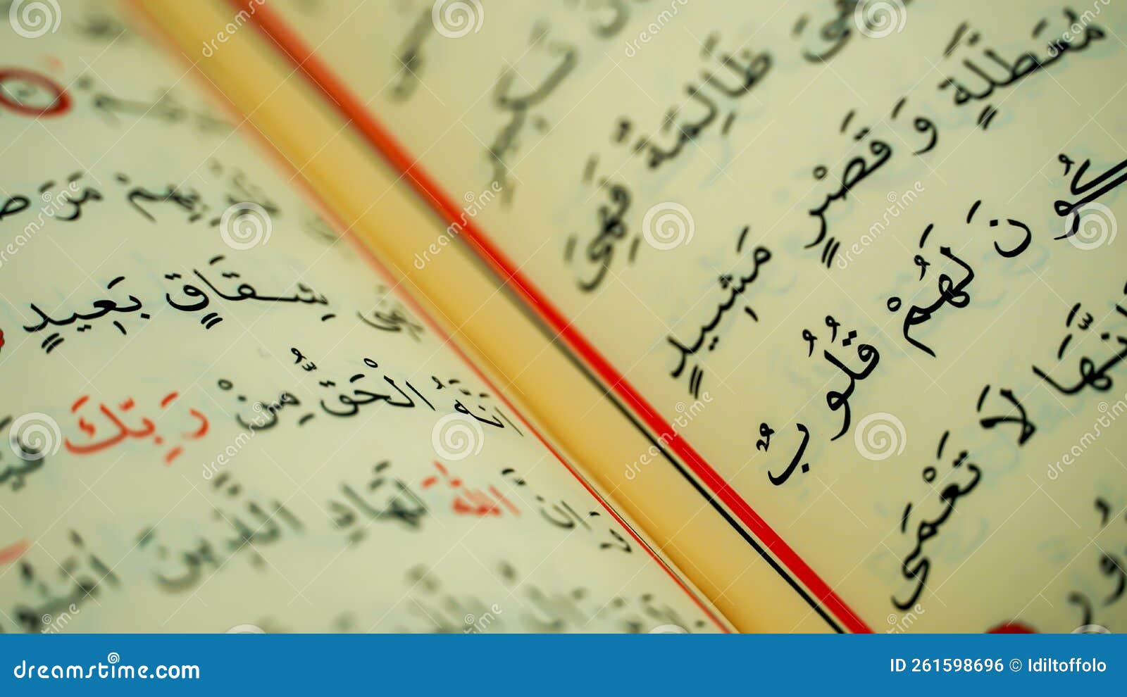 Quran Pages with Arabic Scripts Stock Photo - Image of hodja, detail ...