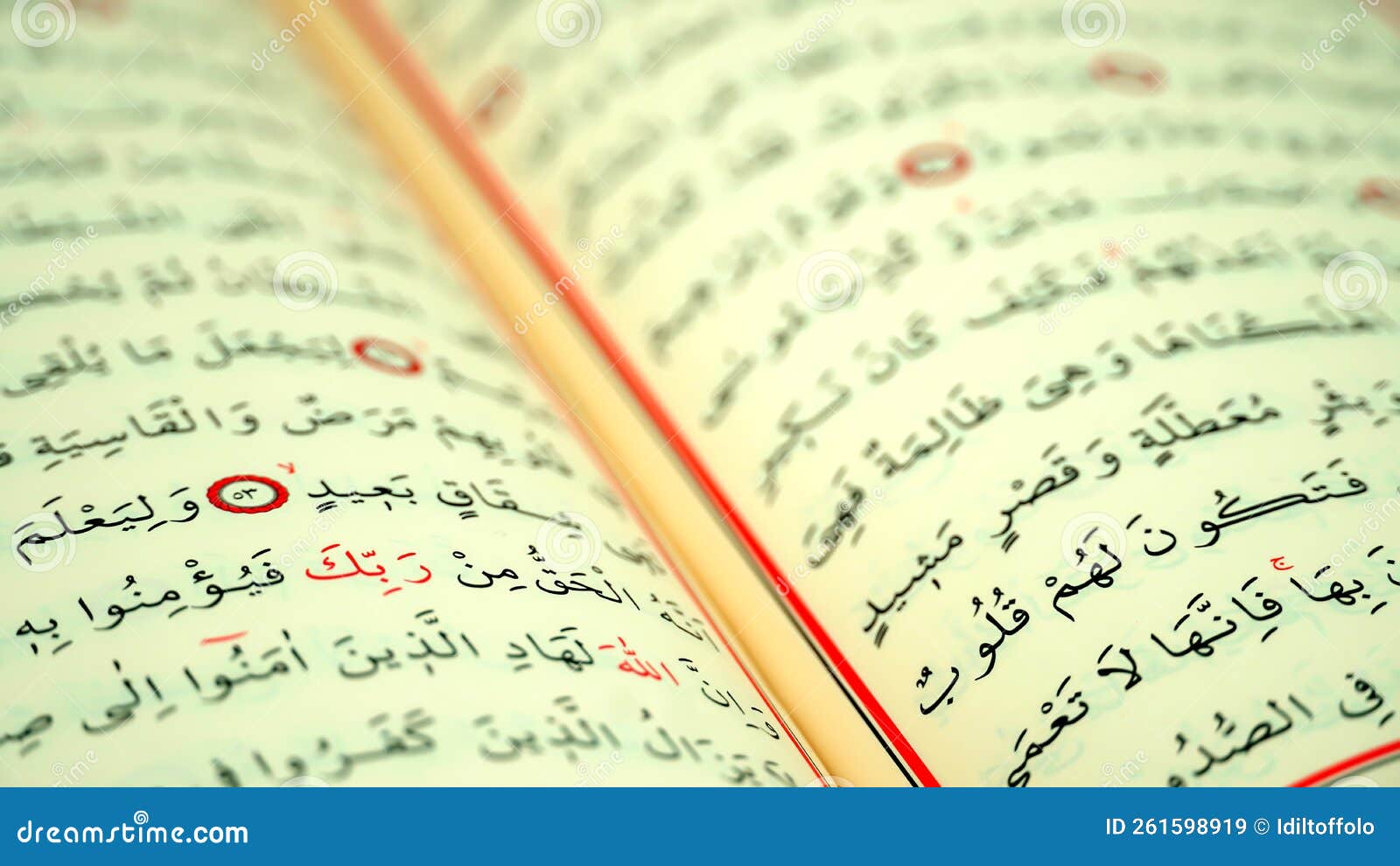 Quran Pages with Arabic Scripts Stock Image - Image of festival, detail ...