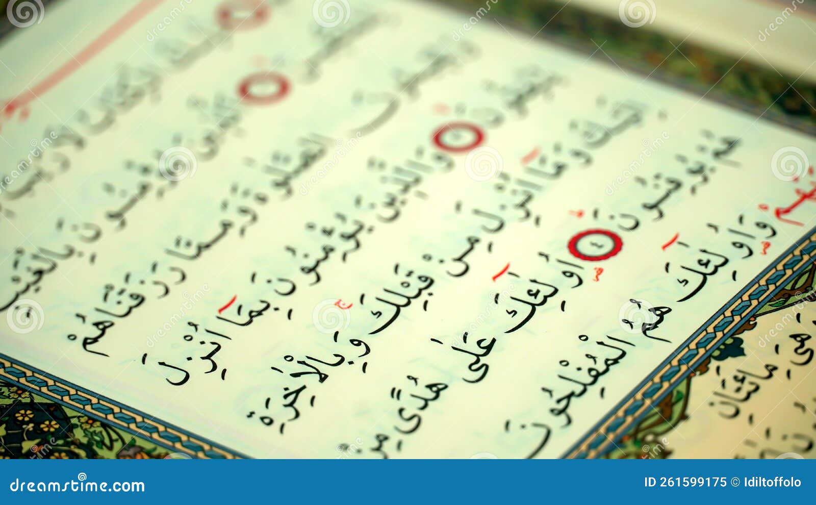 Quran Pages with Arabic Scripts Stock Image - Image of book, fest ...