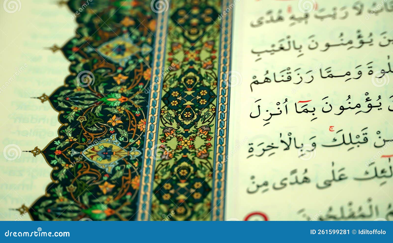 Quran Pages with Arabic Scripts Stock Image - Image of islamophobia ...