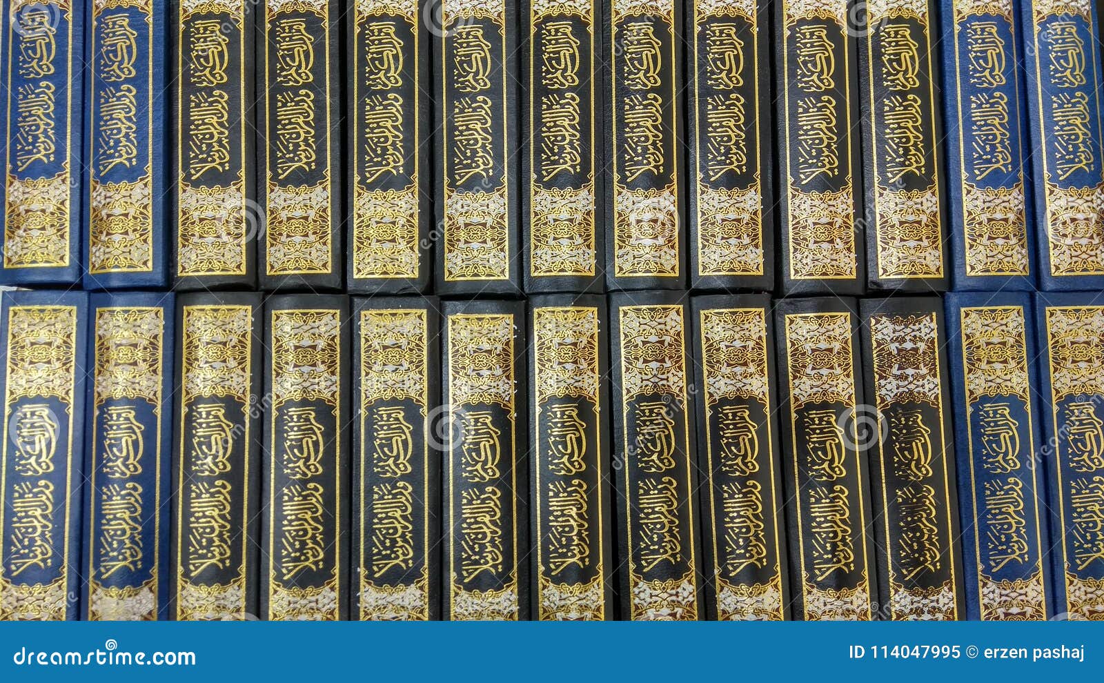 Quran Pattern in Different Colours Stock Image - Image of quran ...