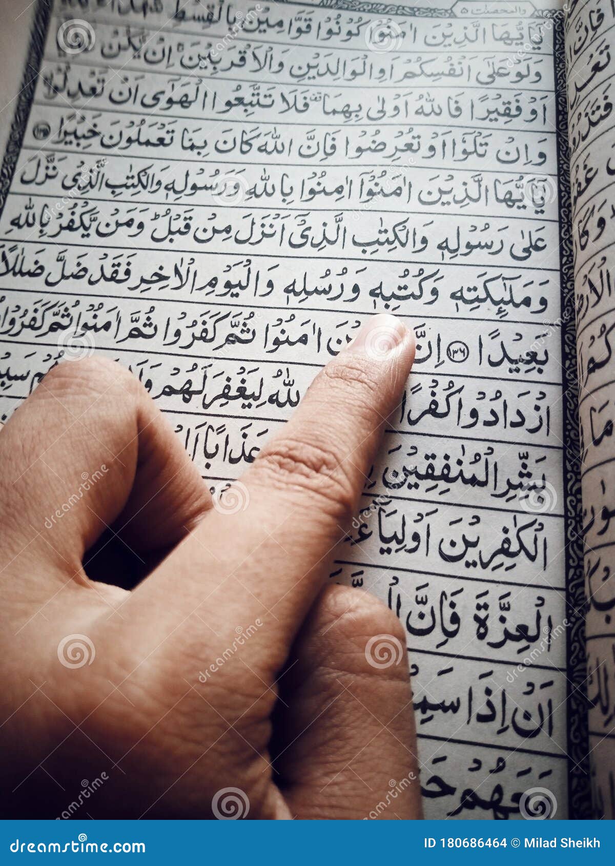 Quran Shareef stock photo. Image of drawing, hand, calligraphy - 180686464