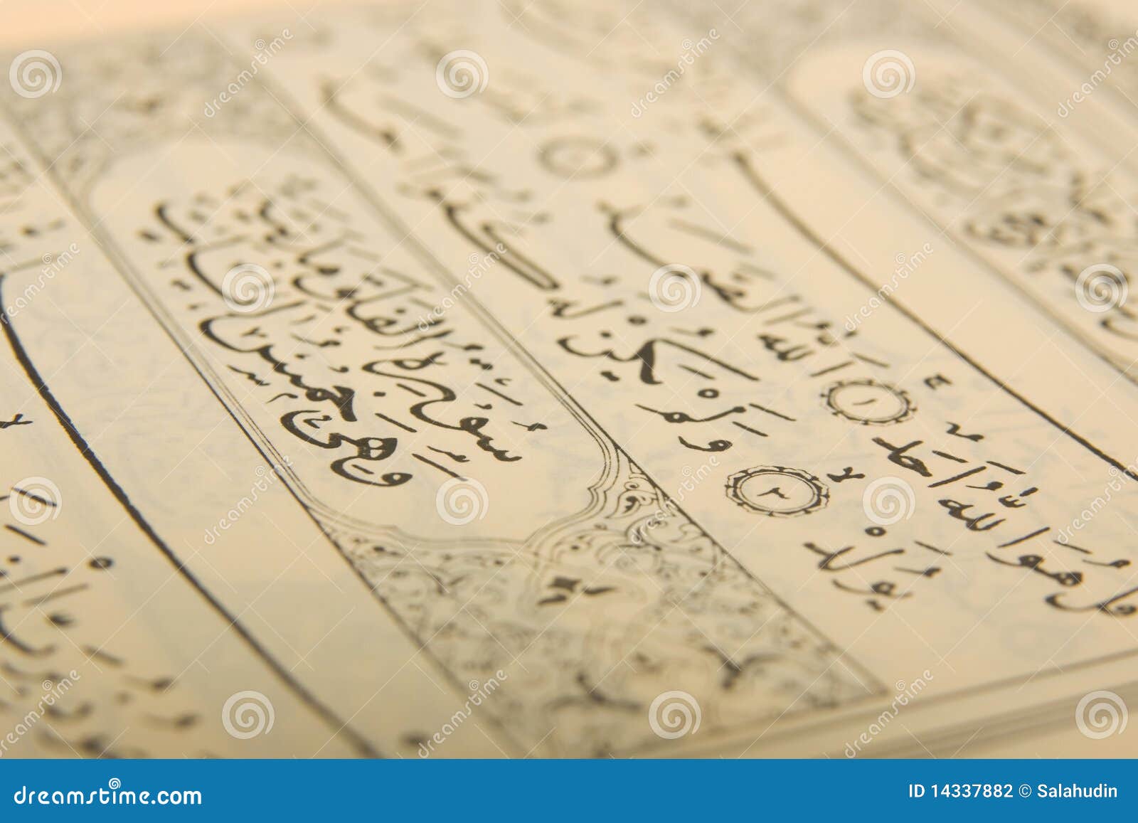Quran text stock photo. Image of finger, closeup, book - 14337882
