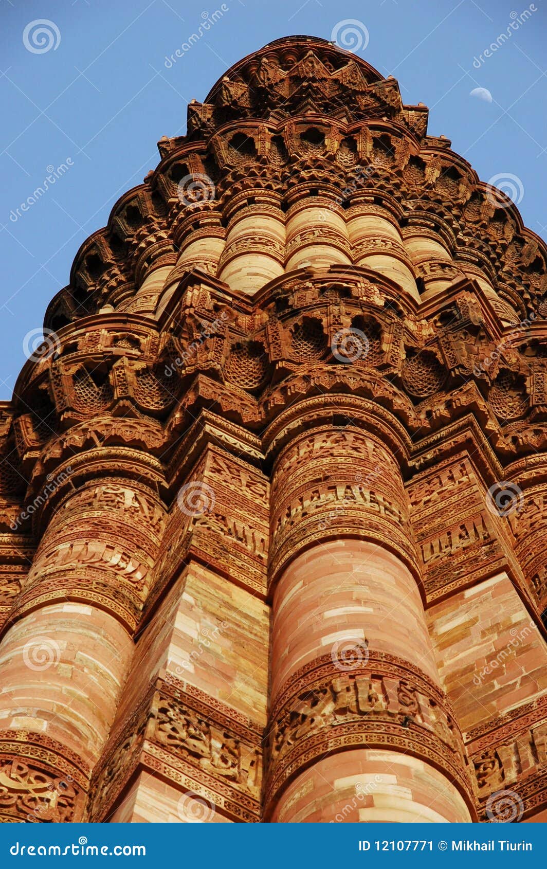 Qutab Minar stock image. Image of aibak, minar, 1386 - 12107771