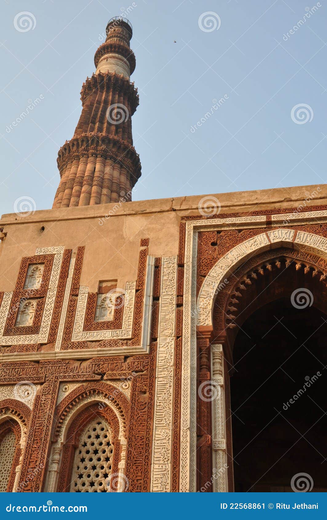 Qutab Minar in Delhi stock image. Image of minar, famous - 22568861