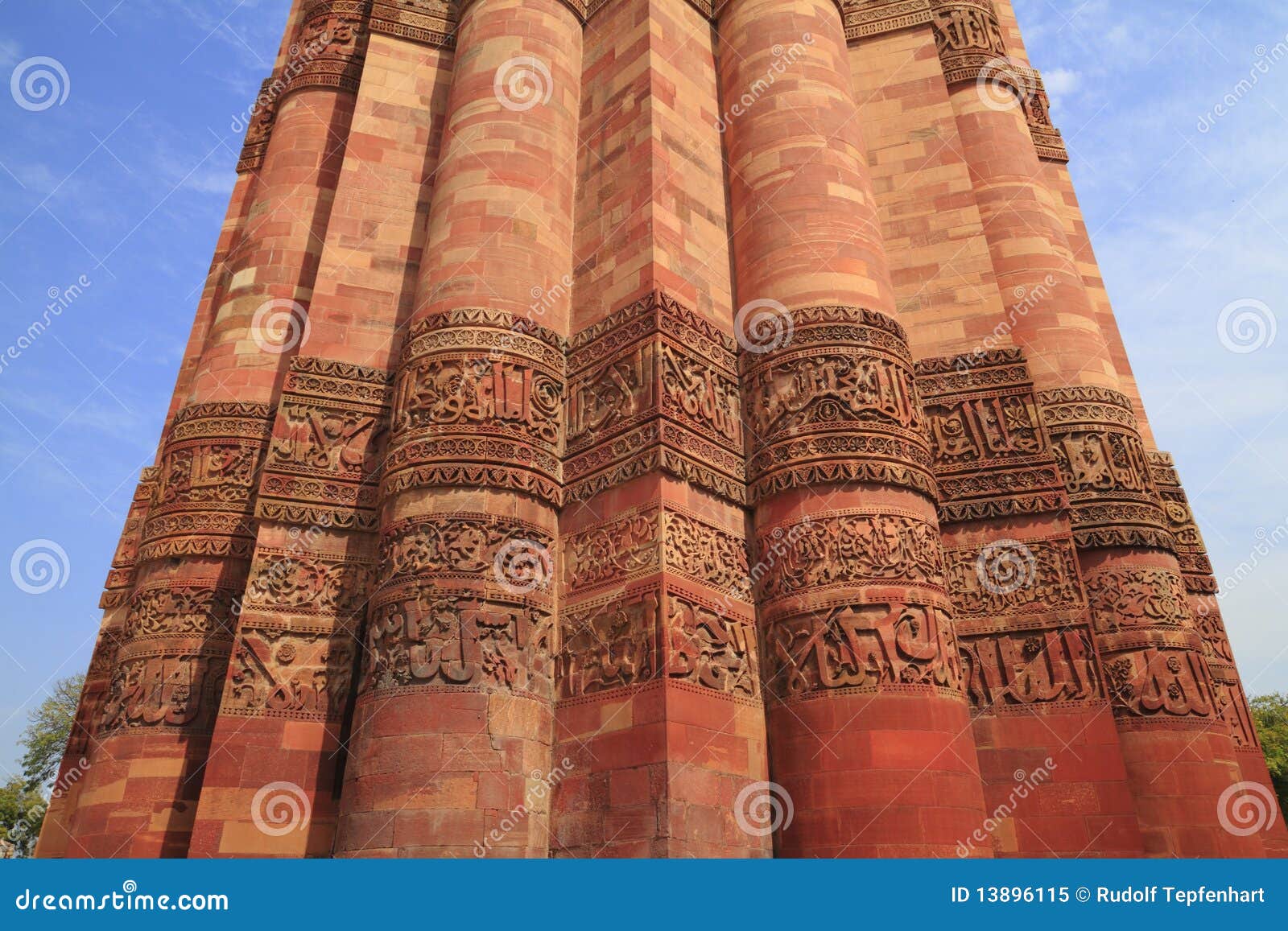 The Qutb Minar stock image. Image of islamic, building - 13896115