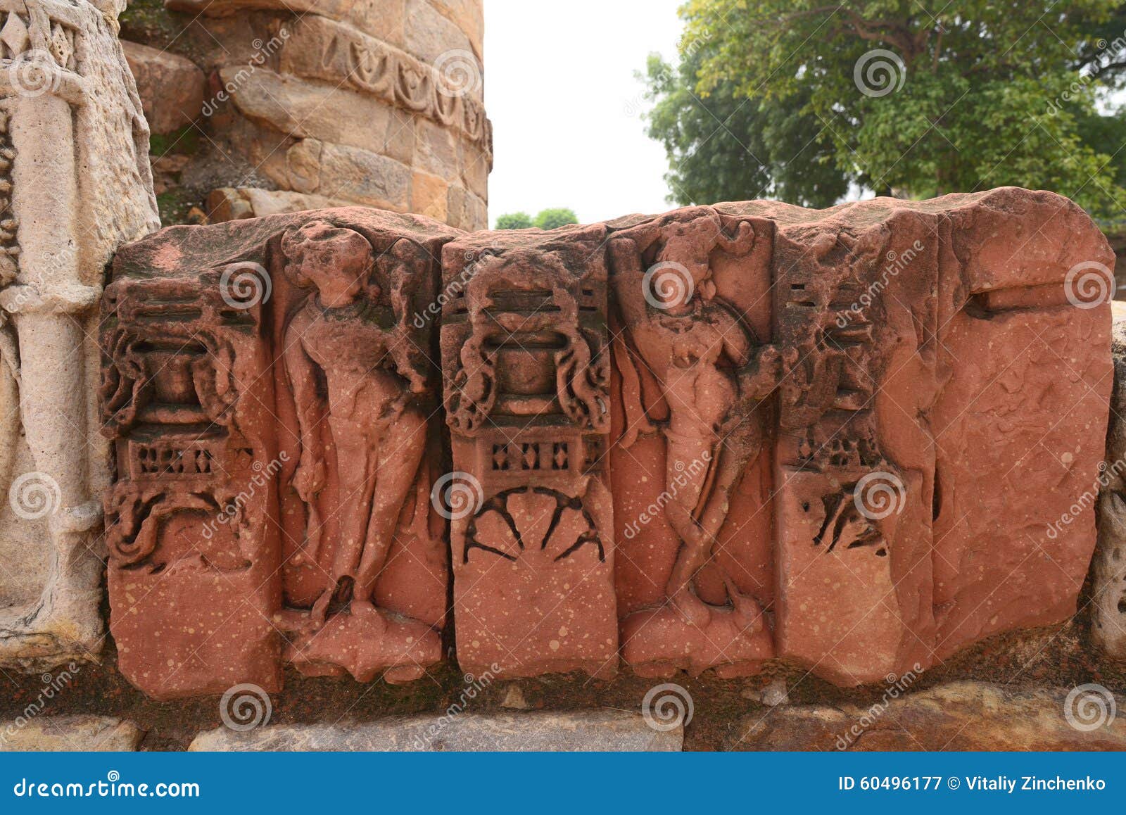 Qutb - Minar complex stock image. Image of patterns, architecture ...