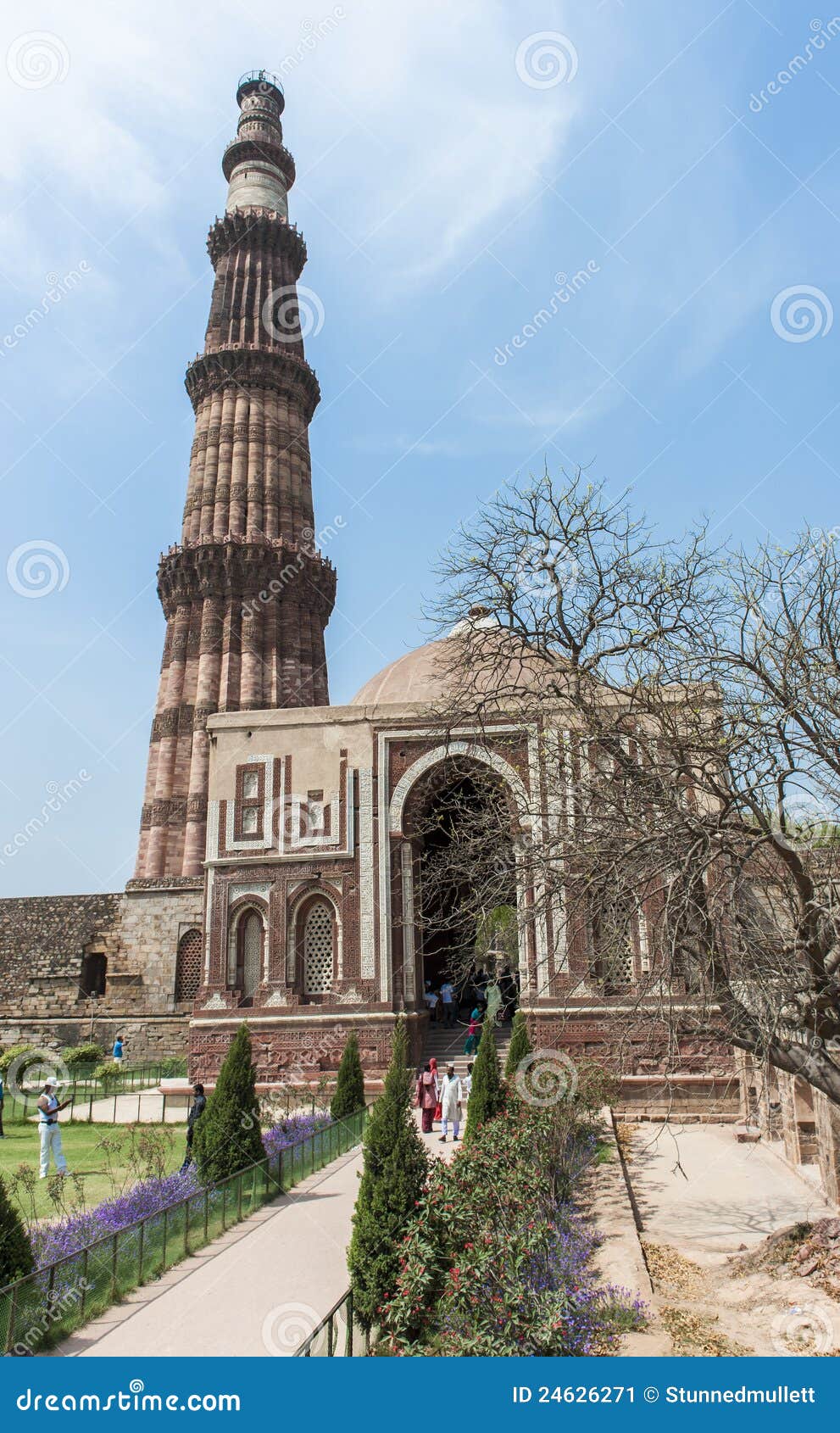 Qutb Minar 2nd Tallest Minar In Delhi Stock Photo | CartoonDealer.com ...