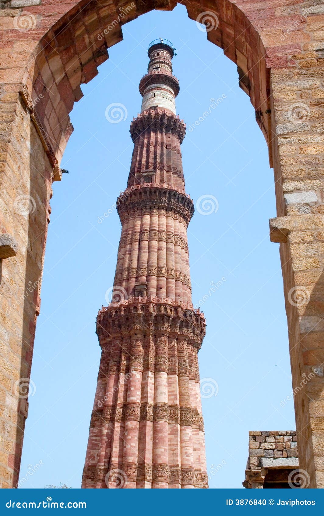 Qutub minar stock photo. Image of qutub, historical, gate - 3876840