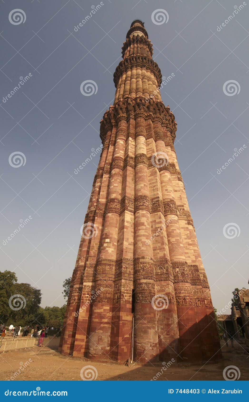 Qutub minar stock image. Image of beauty, monument, masterpiece - 7448403