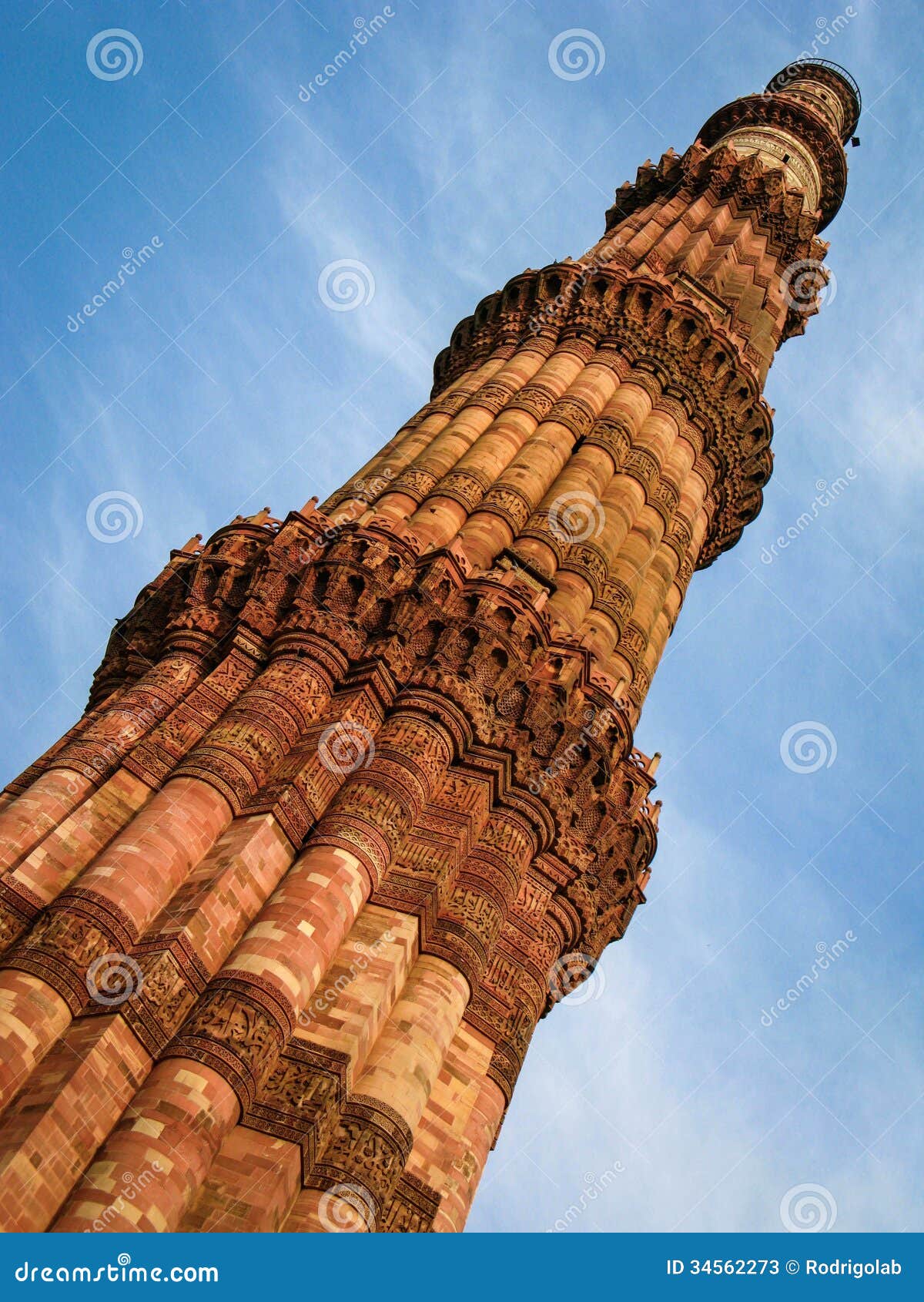 Qutub Minar And Gate Stock Photography | CartoonDealer.com #39934010