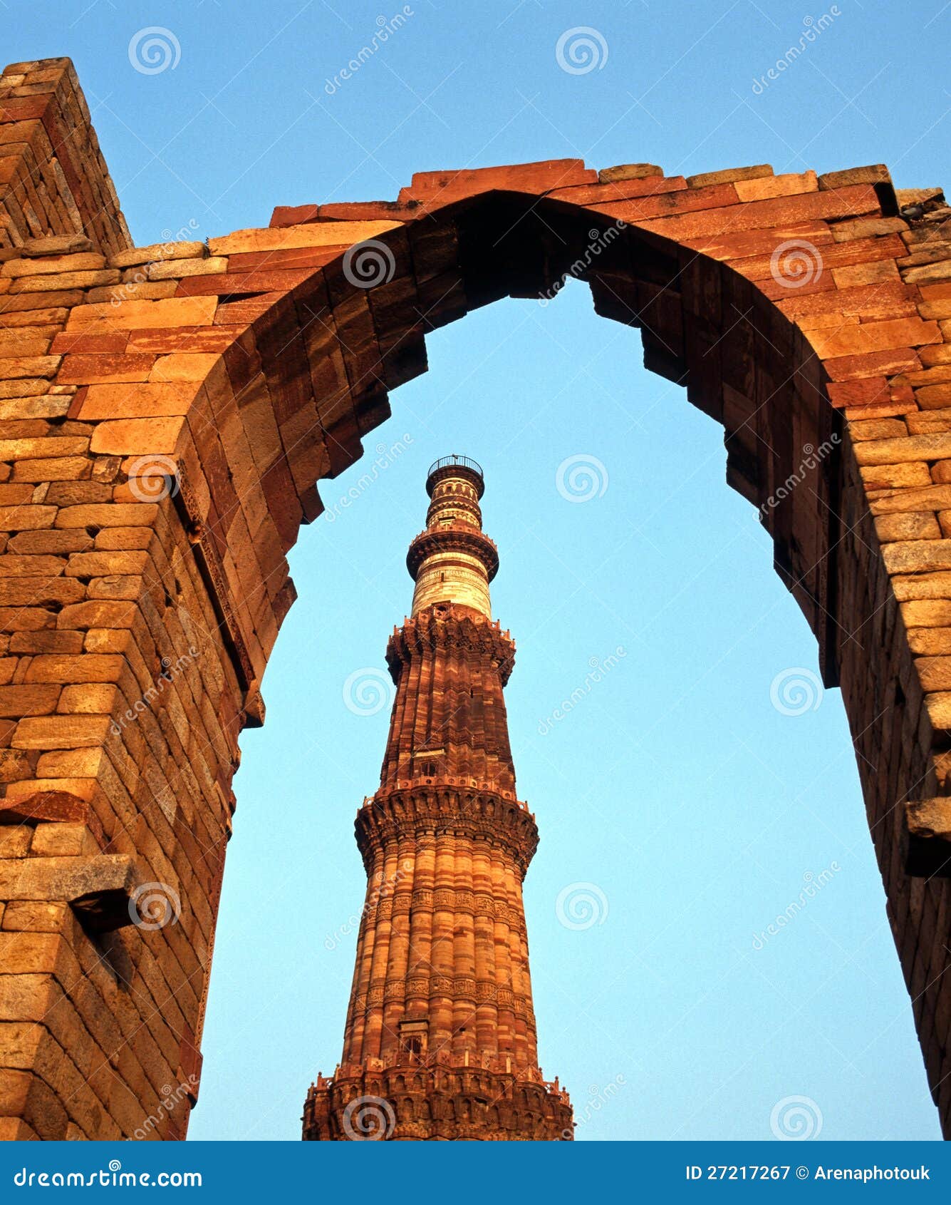 Qutub Minar Mosque, Delhi, India. Stock Image - Image of qutb, minarets ...