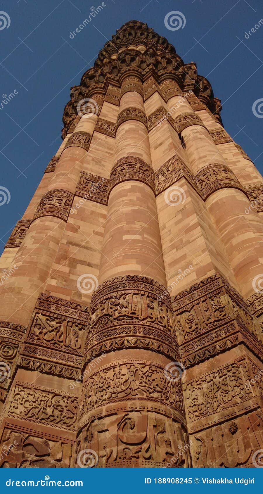 The Qutub Minar Is A Towering 73 Meter High Tower Built By Qutub-ud-Din ...