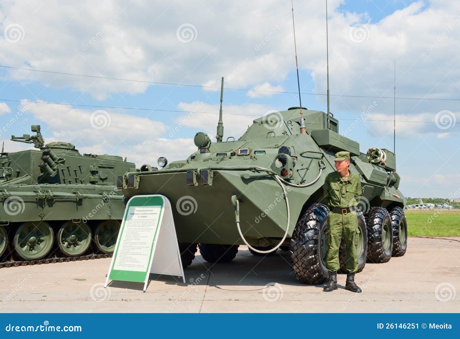 R-149 MA1 Befehlsfahrzeug redaktionelles foto. Bild von ...