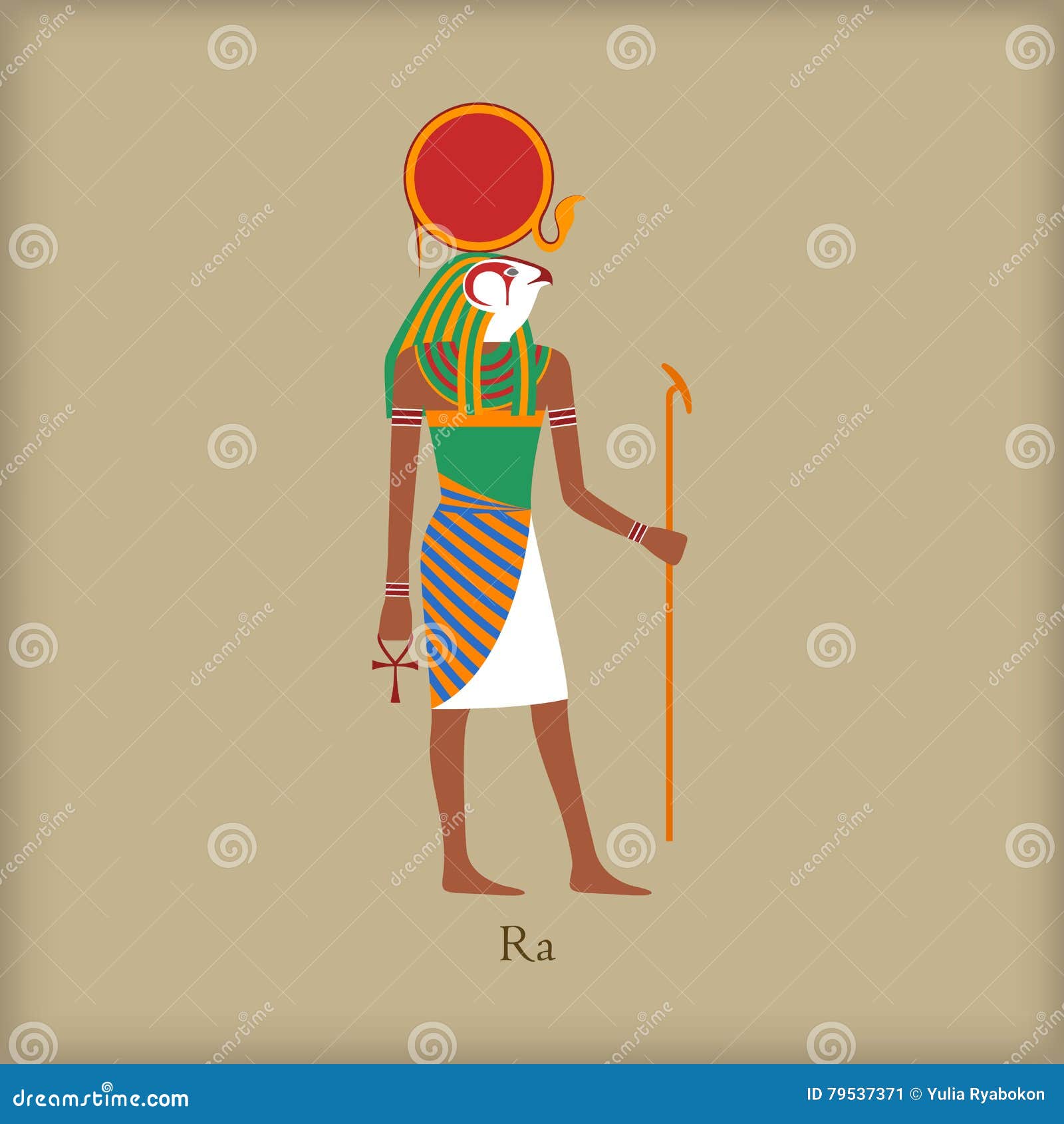 Ra, God of the Sun Icon, Flat Style Stock Vector - Illustration of ...
