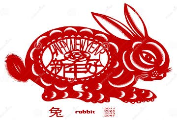 Rabbit year stock vector. Illustration of paper, tradition - 8027425