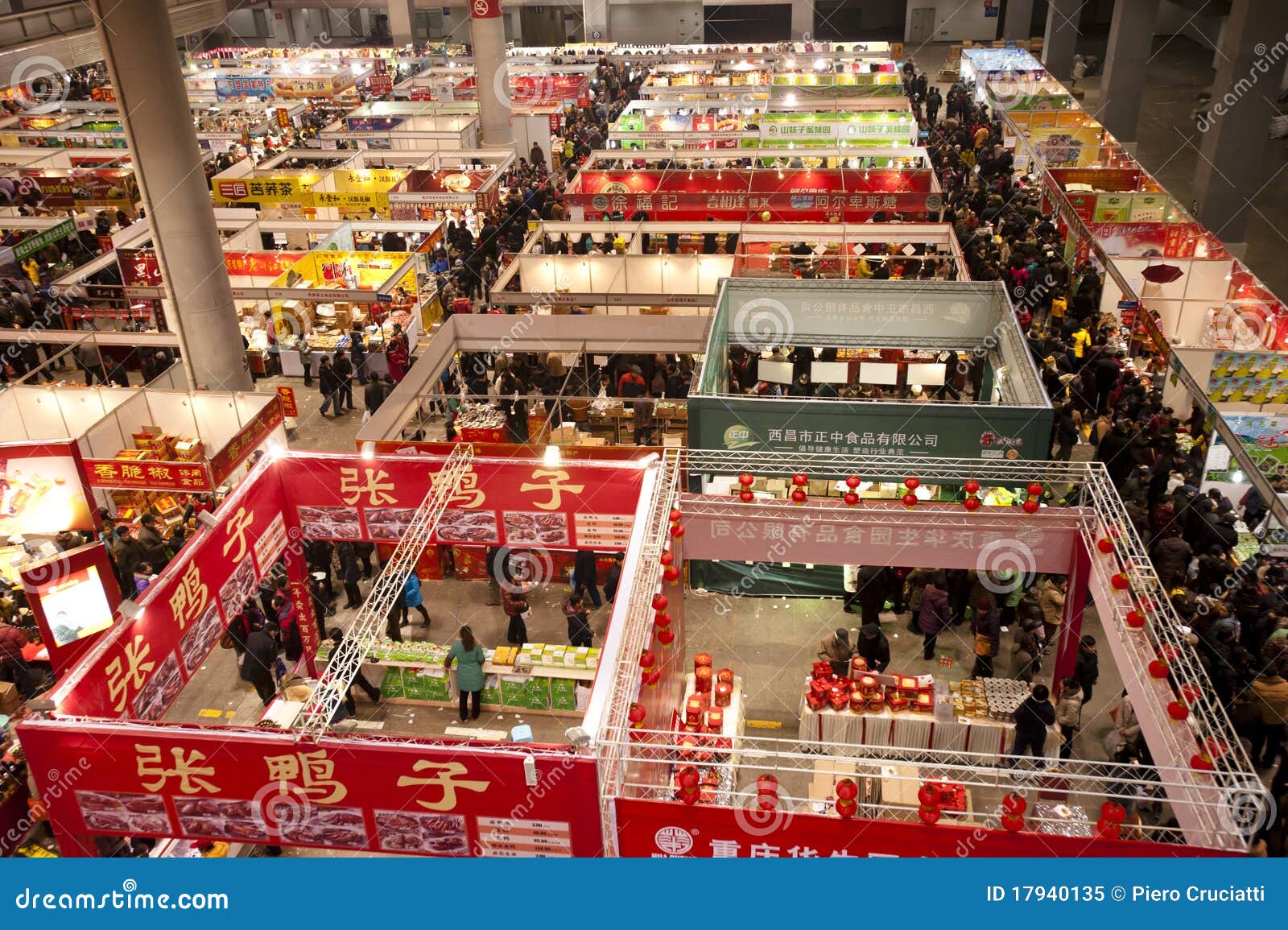 Rabbit Year Food Exposition in Chongqing, China Editorial Image - Image ...