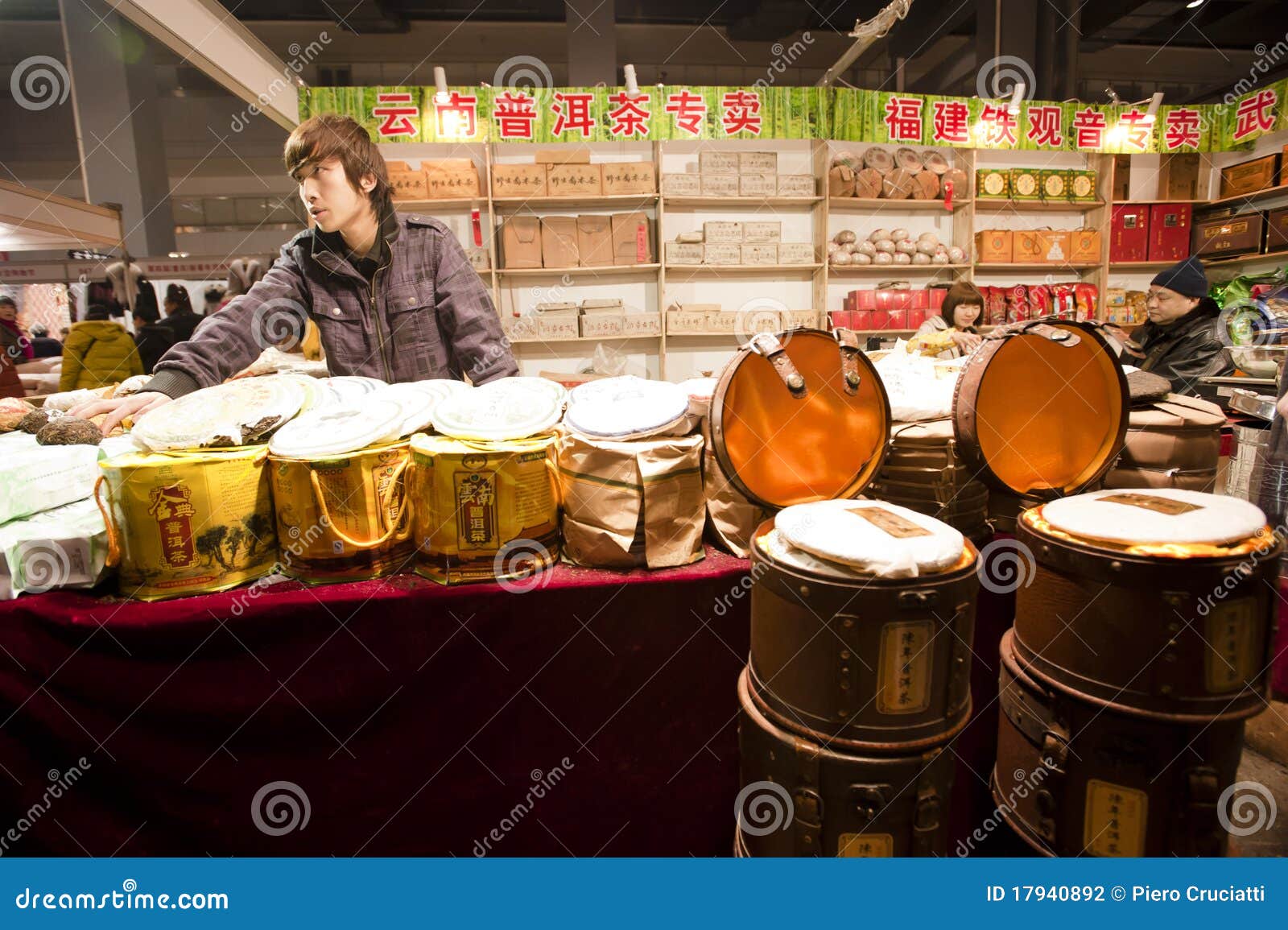 Rabbit Year Food Exposition in Chongqing, China Editorial Photography ...