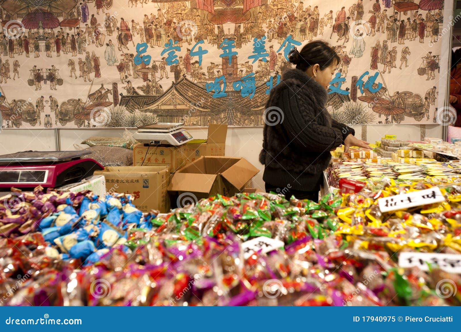 Rabbit Year Food Exposition in Chongqing, China Editorial Image - Image ...