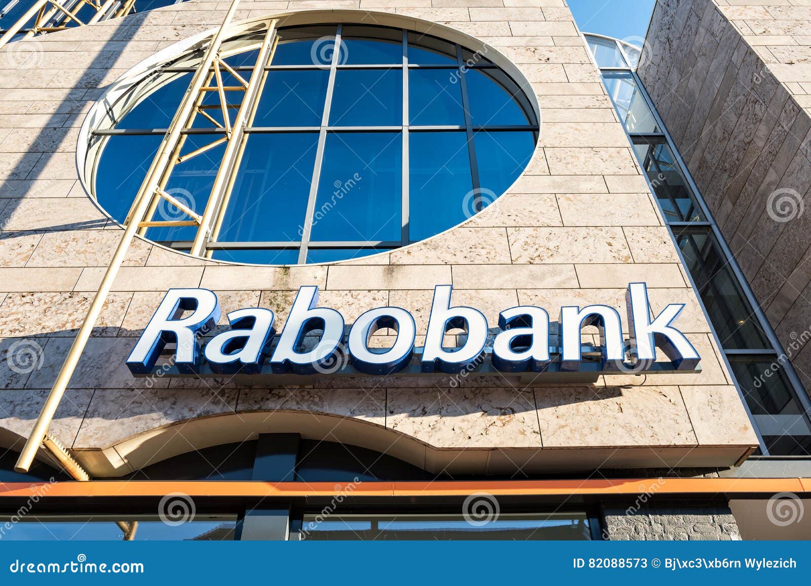 Facade Of Rabobank Head Office In Dutch Town Of Utrecht Stock ...
