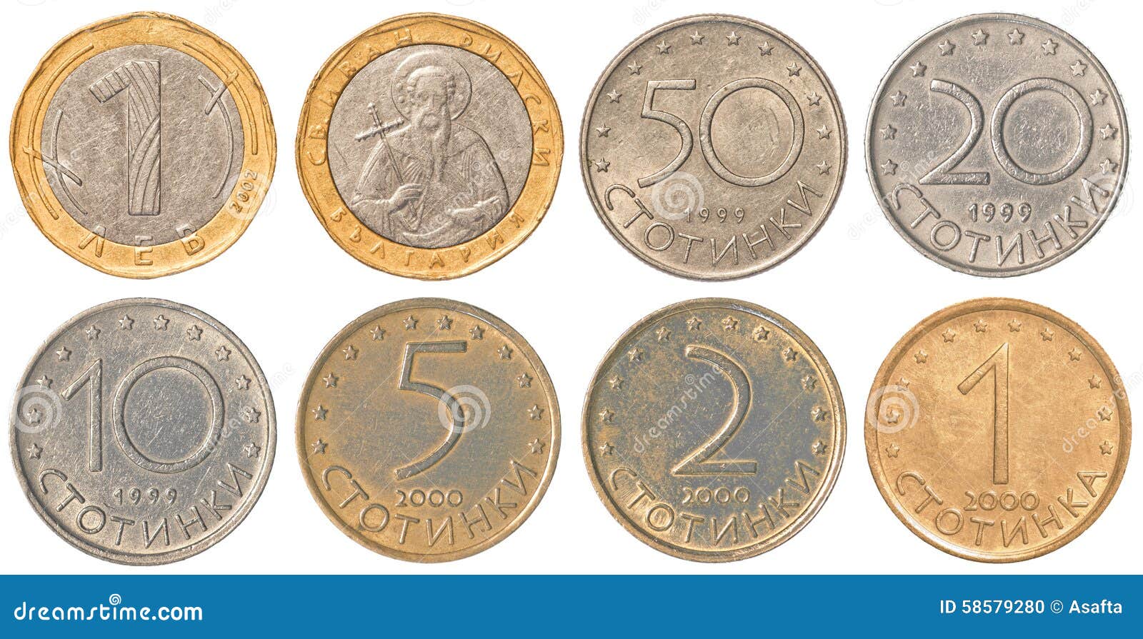 Raccolta Di Monete Bulgara Del Lev Fotografia Stock - Immagine di ...