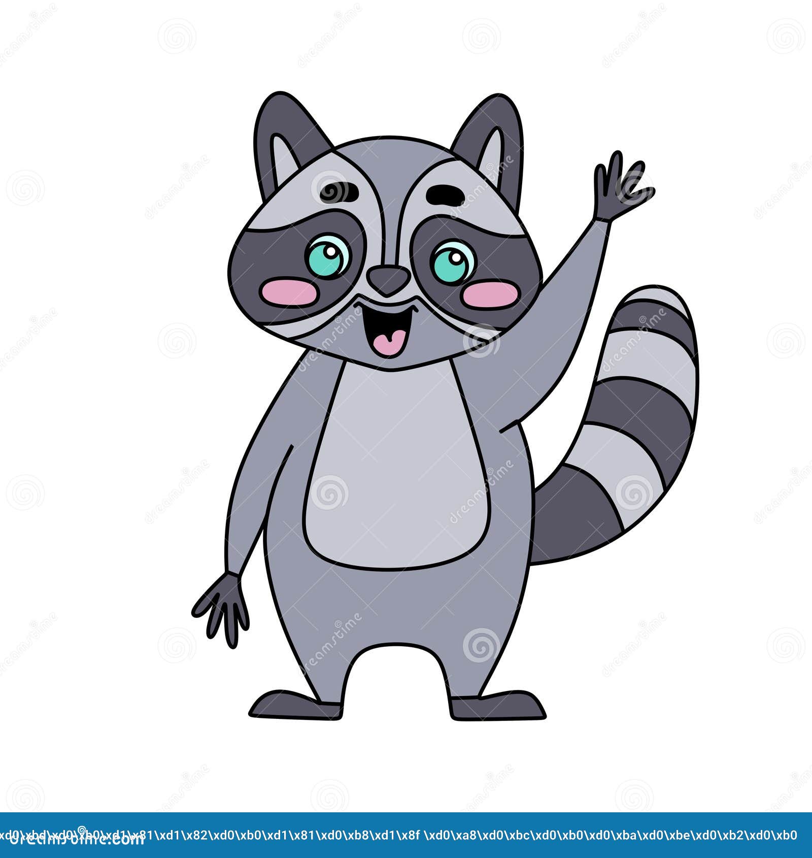 Raccoon Doodle. Hand Drawn Lines Cartoon Vector Illustration Isolated ...