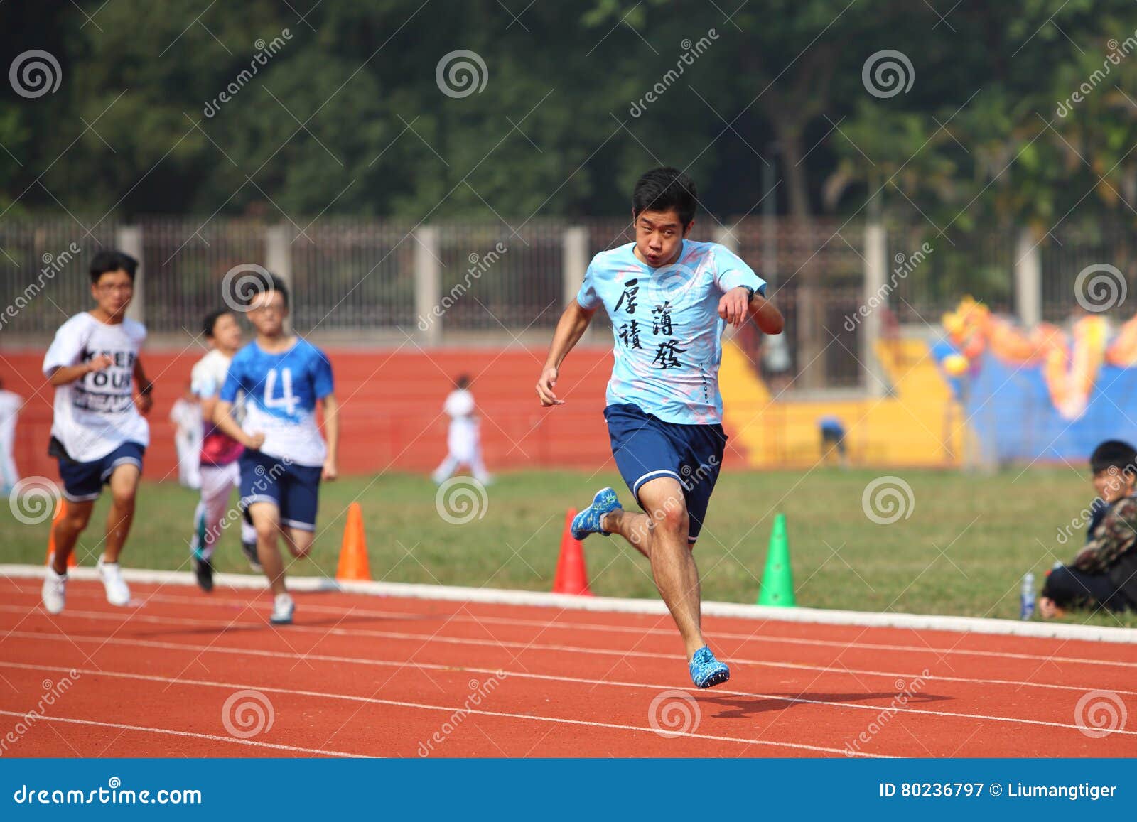Race 2 editorial photography. Image of running, leading - 80236797