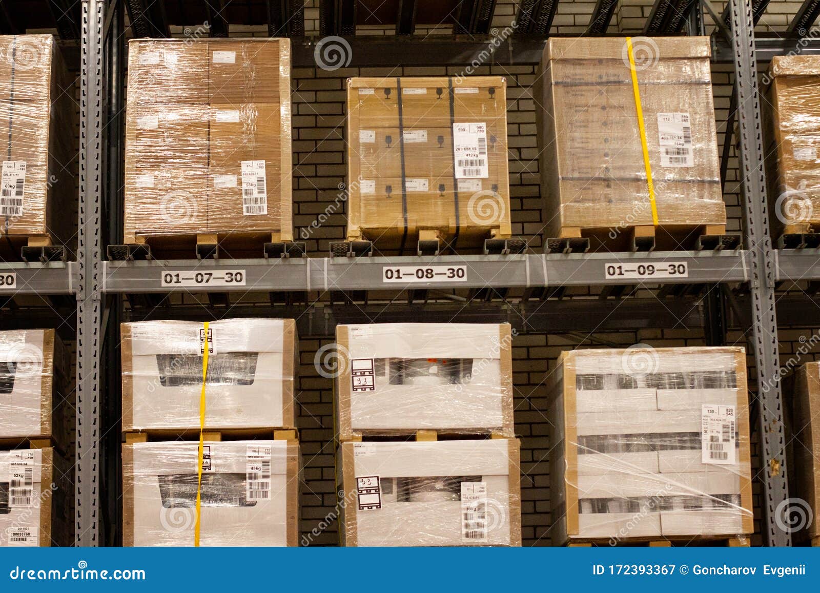 Racks with Large Boxes, Storage Warehouse. Room for Storing Parcels ...