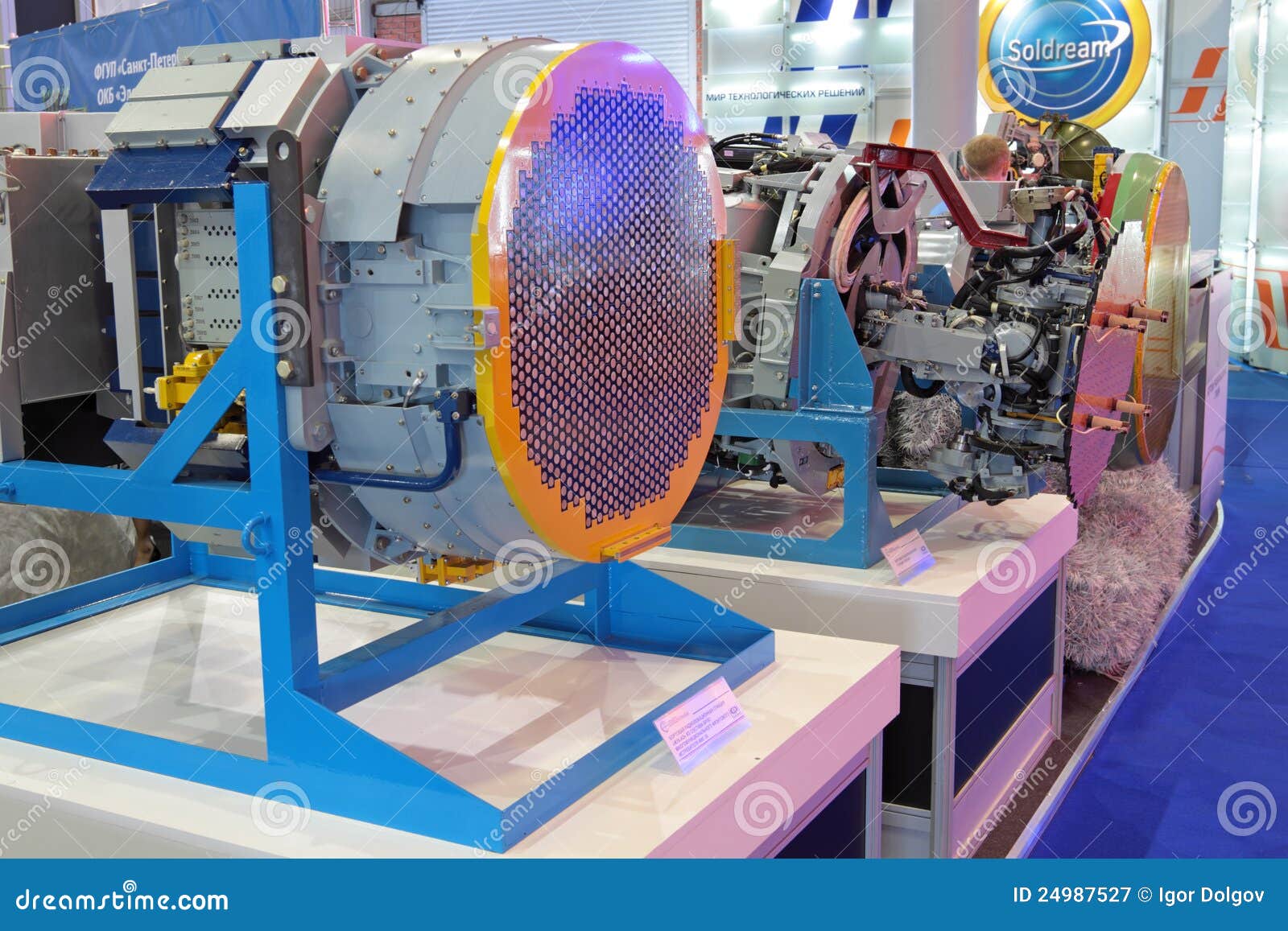 Fighter Radar On-Board Radar Station, Modern Radar With An Active ...