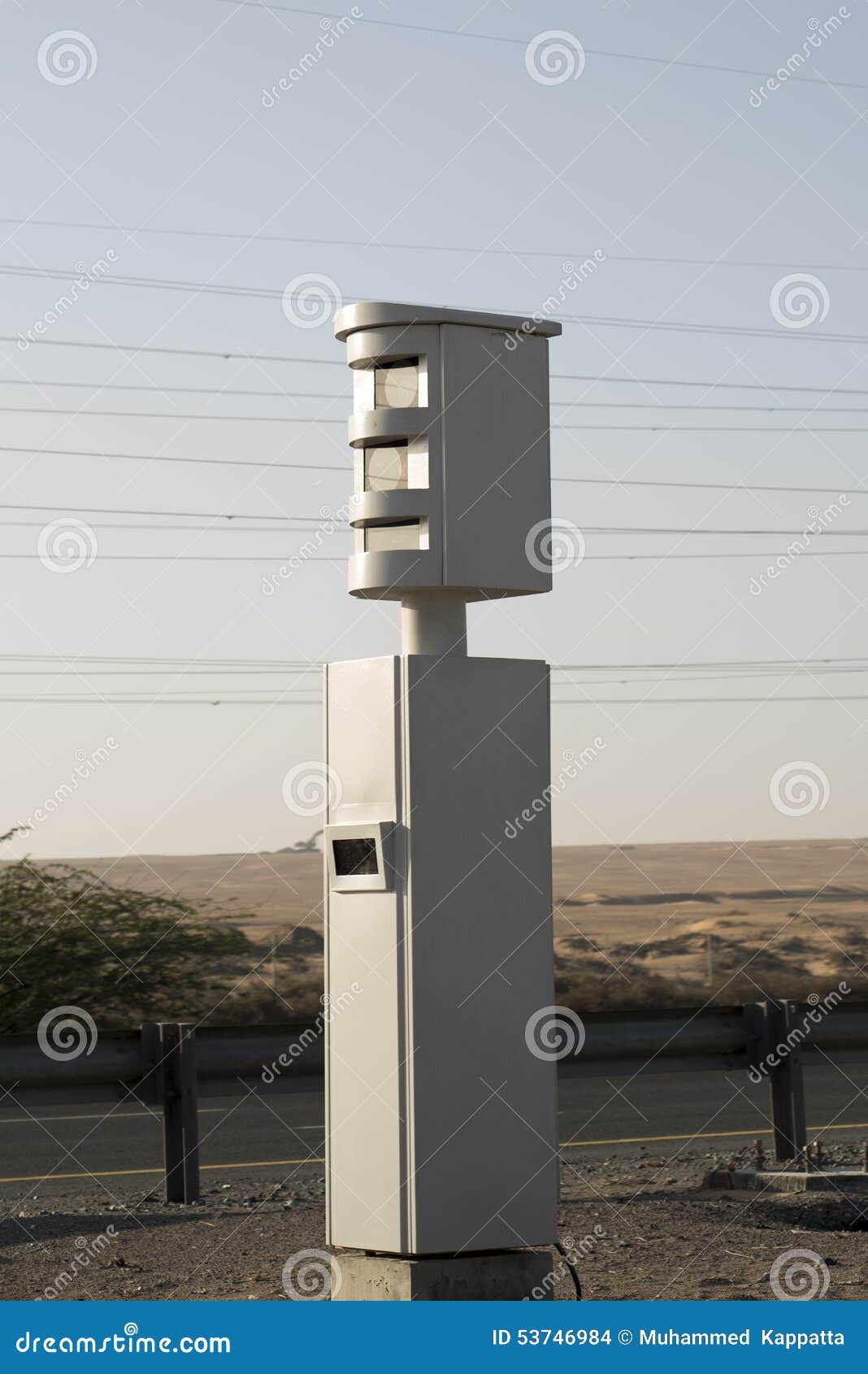 Radar stock photo. Image of control, look, outdoor, drive - 53746984