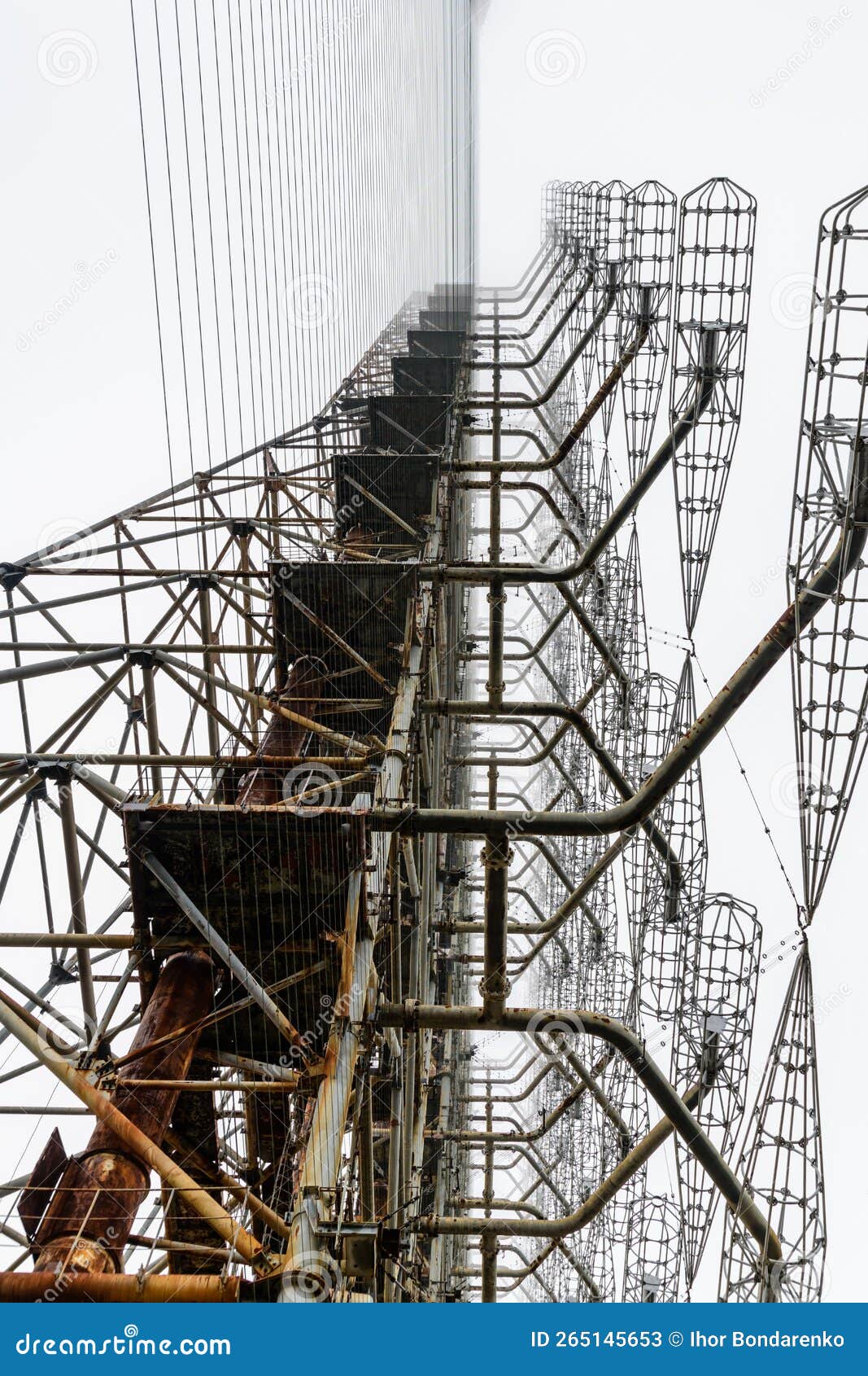 Chernobyl 2, An Antenna For Tracking Intercontinental Missiles, An ...