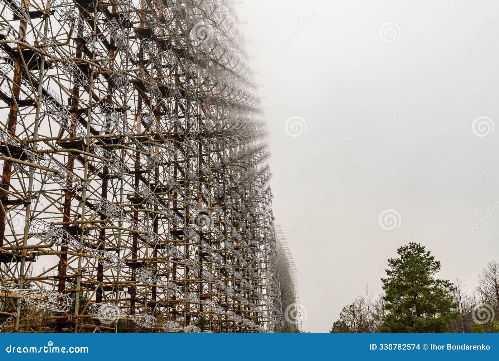 Chernobyl 2, An Antenna For Tracking Intercontinental Missiles, An ...