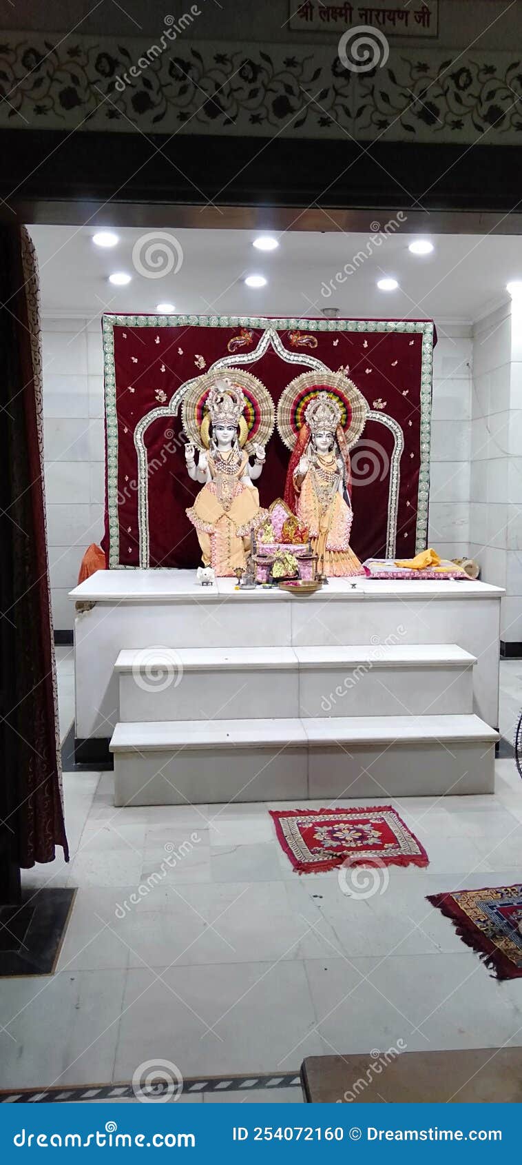 Radhe Krishna stock photo. Image of radhe, krishna, pradesh - 254072160