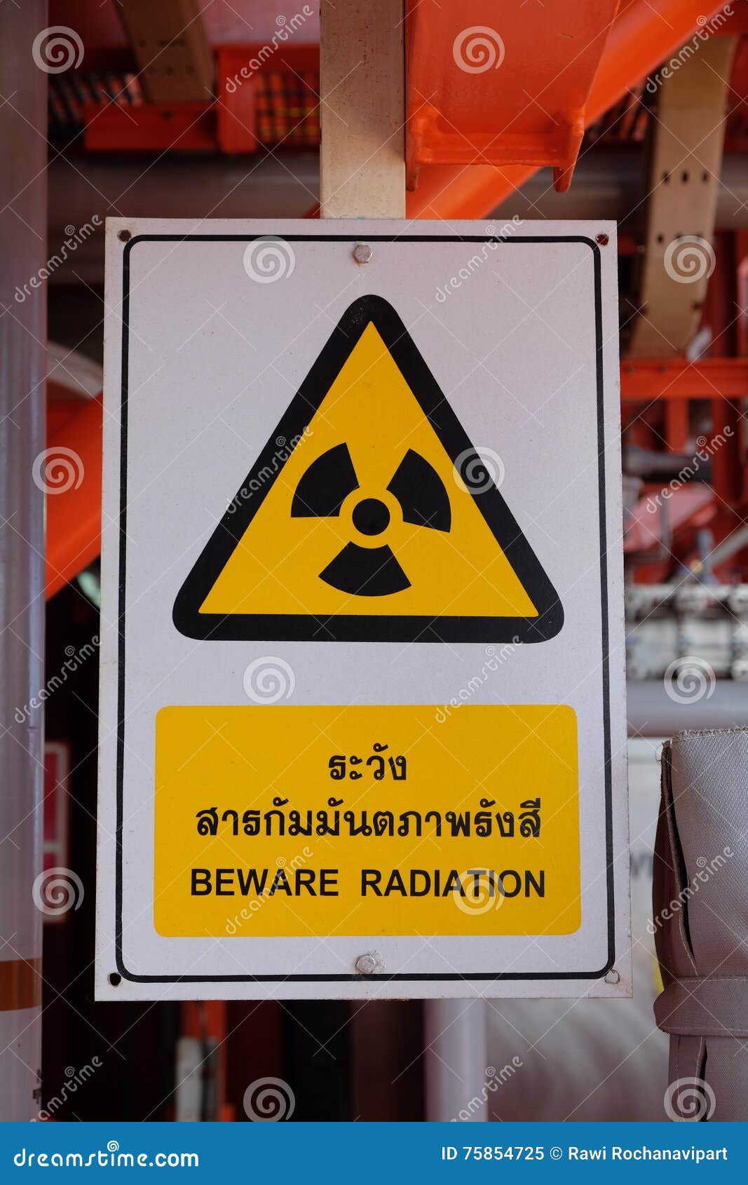 Radiation Caution On Multi Phase Flow Meter On Oil And Gas Platform ... Radiation Caution On Multi Phase Flow Meter On Oil And Gas Platform ...