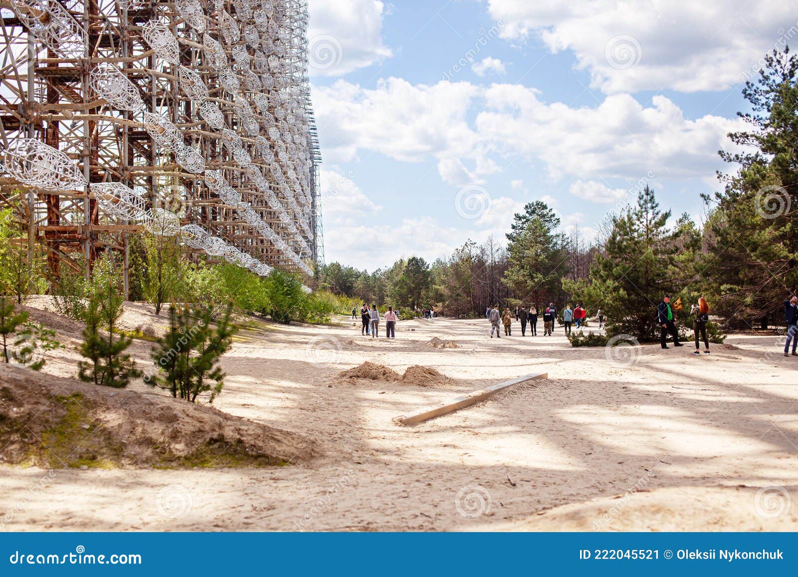 Chernobyl Zone Dead City Pripyat Street Art Editorial Photo ...