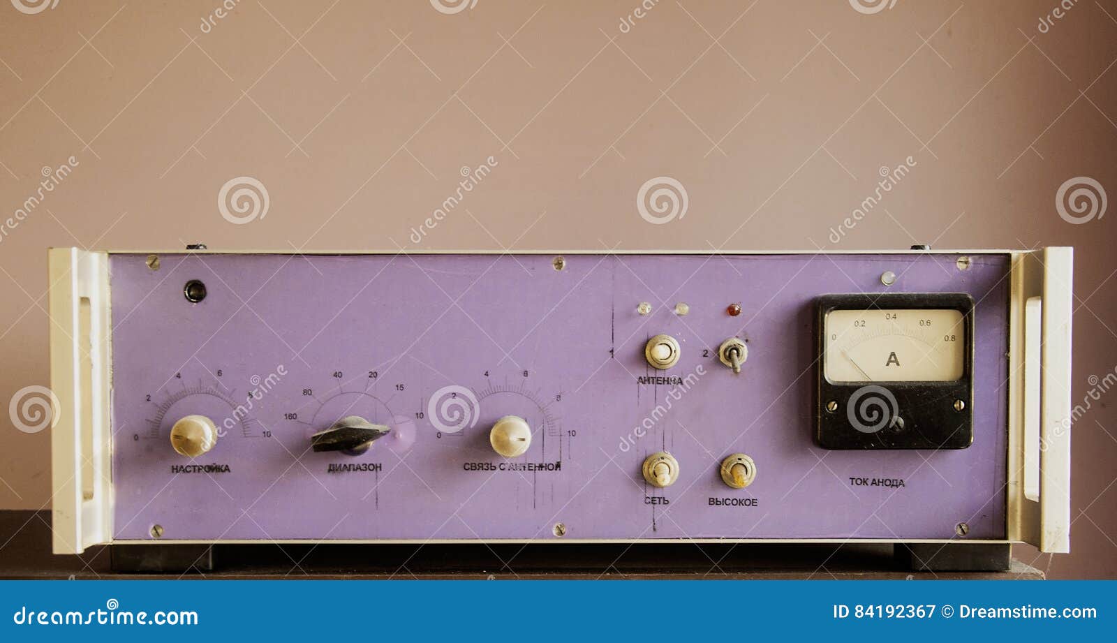 Radio Communication Network Communication Radio Receiver Technology ...