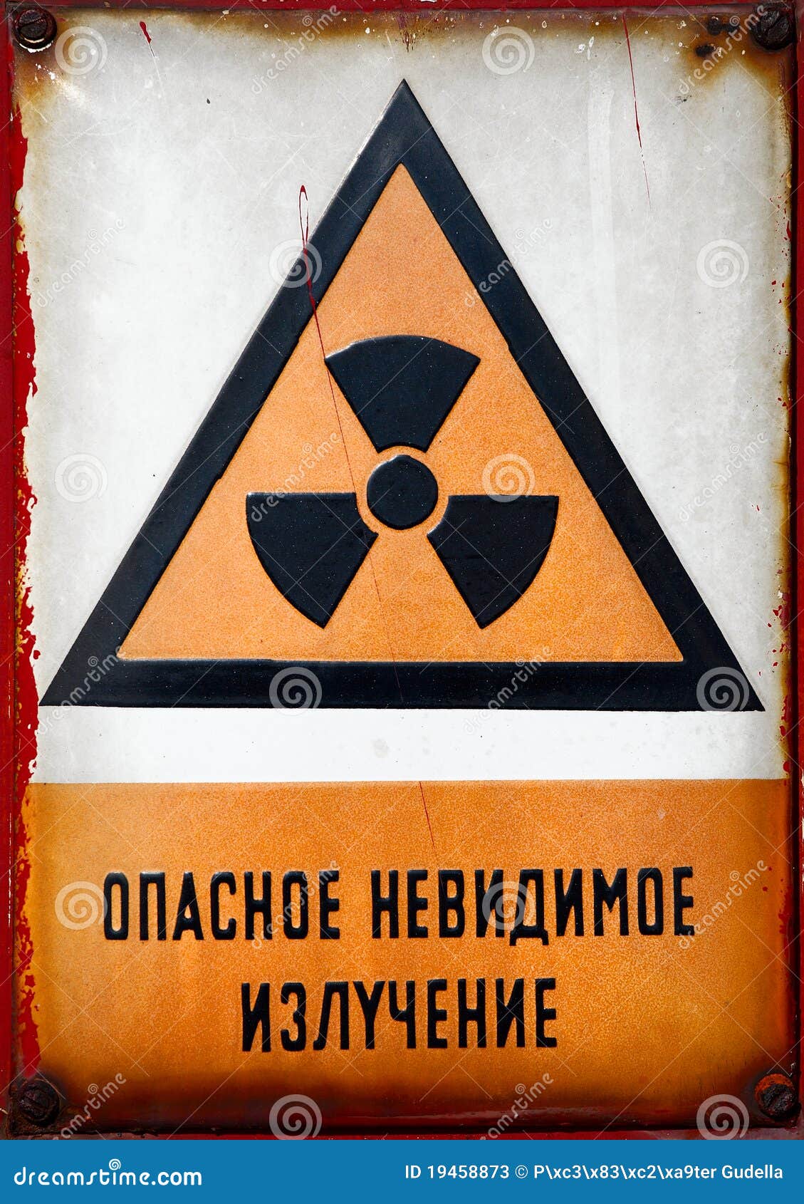 Radioactive Sign stock image. Image of cyrillyc, rust - 19458873