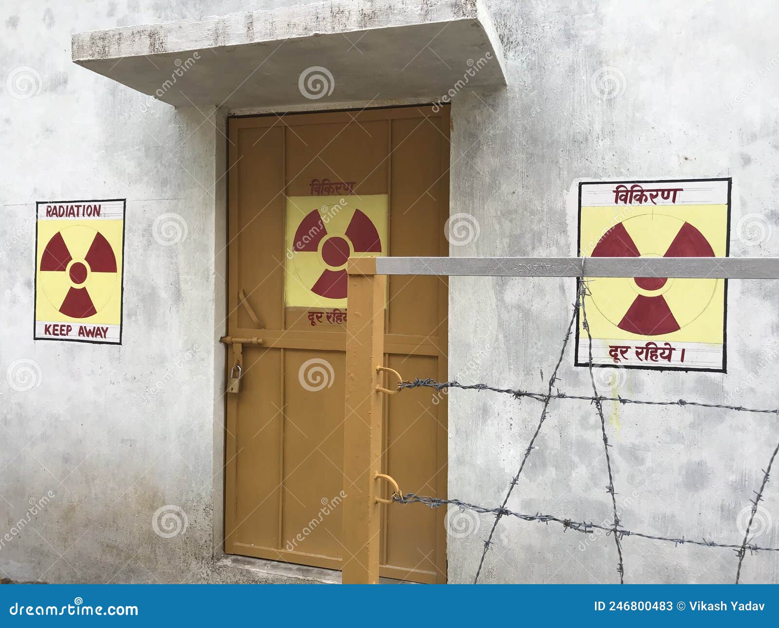 Radiography Source Storage Pit Room Side View Stock Image - Image of ...